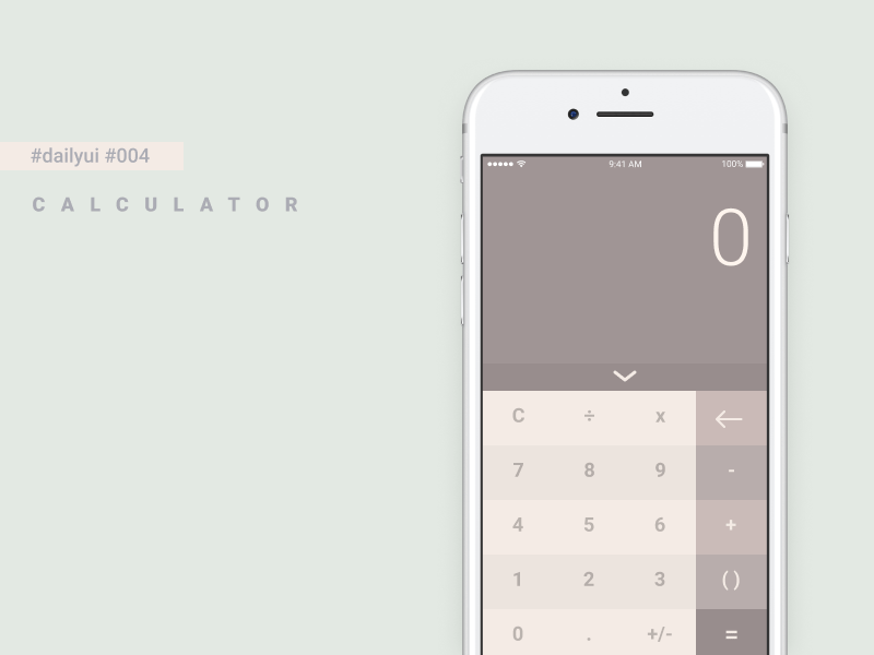Calculator made with Figma - Freebie Supply