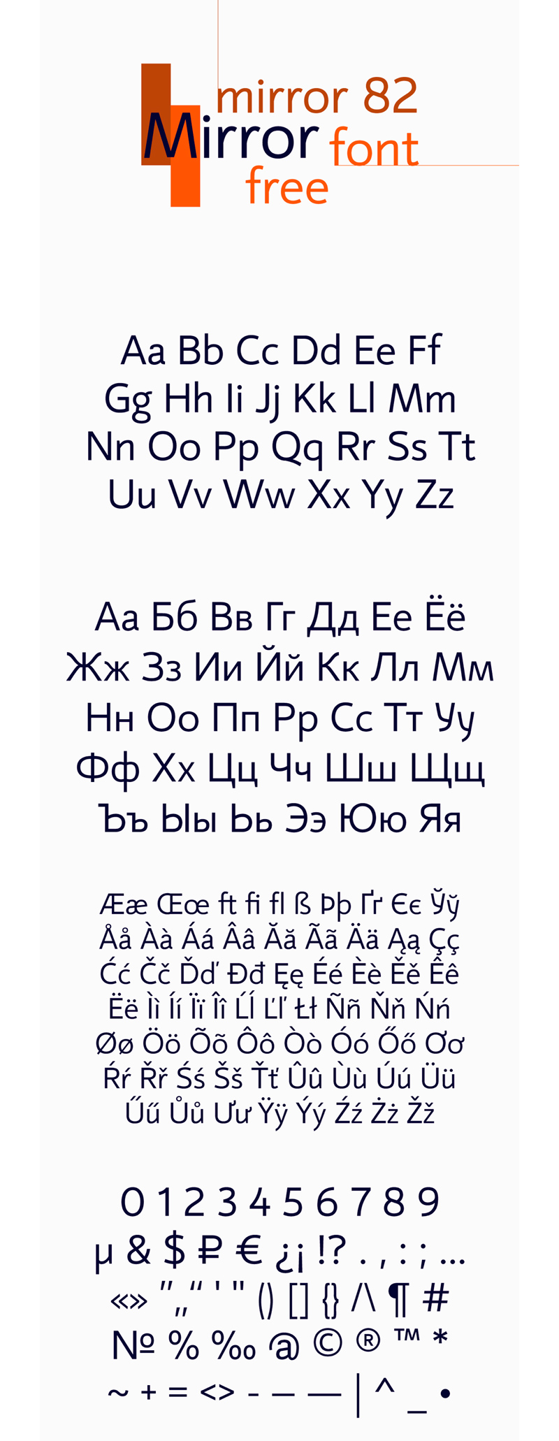 Mirror 82 Font - Freebie Supply