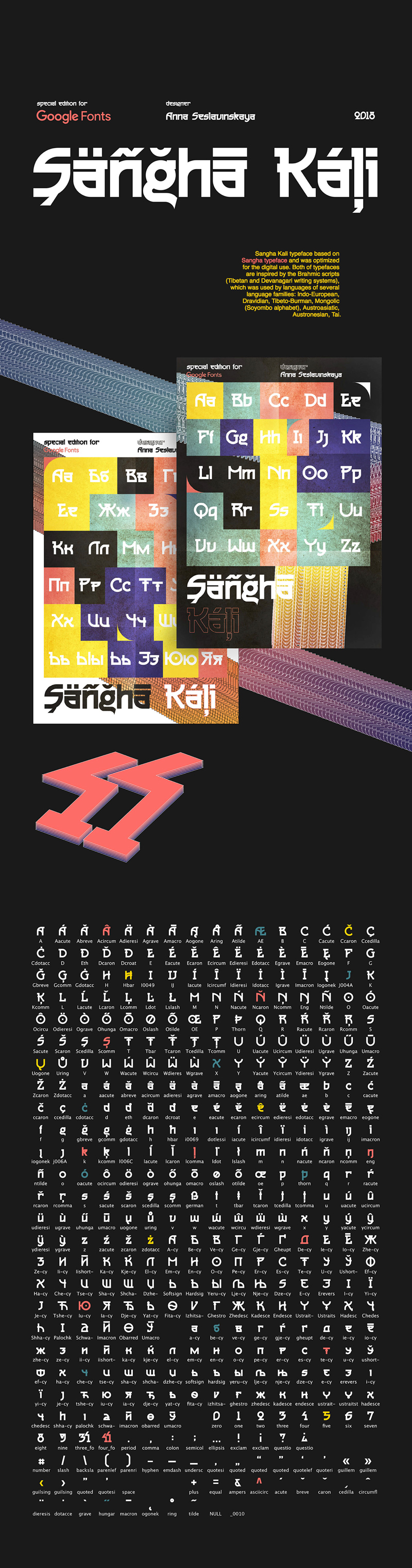 Sangha Kali Font - Freebie Supply