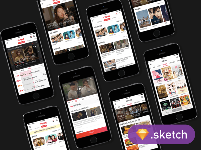 TVING App Re-Design iOS - Freebie Supply