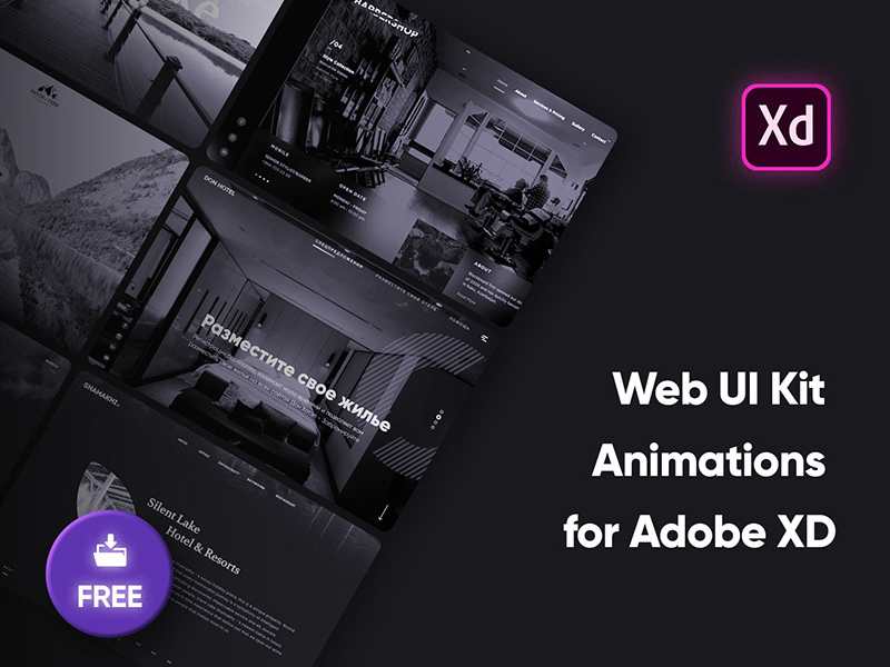 Website Intros for Adobe XD - Freebie Supply