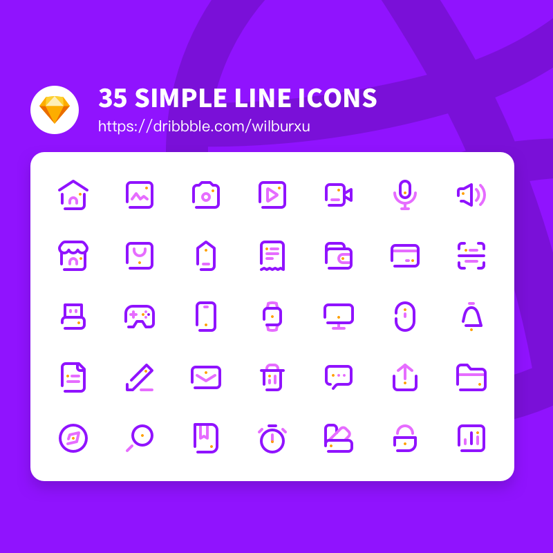 35 Simple Line Icons by Wilbur Xu - Freebie Supply