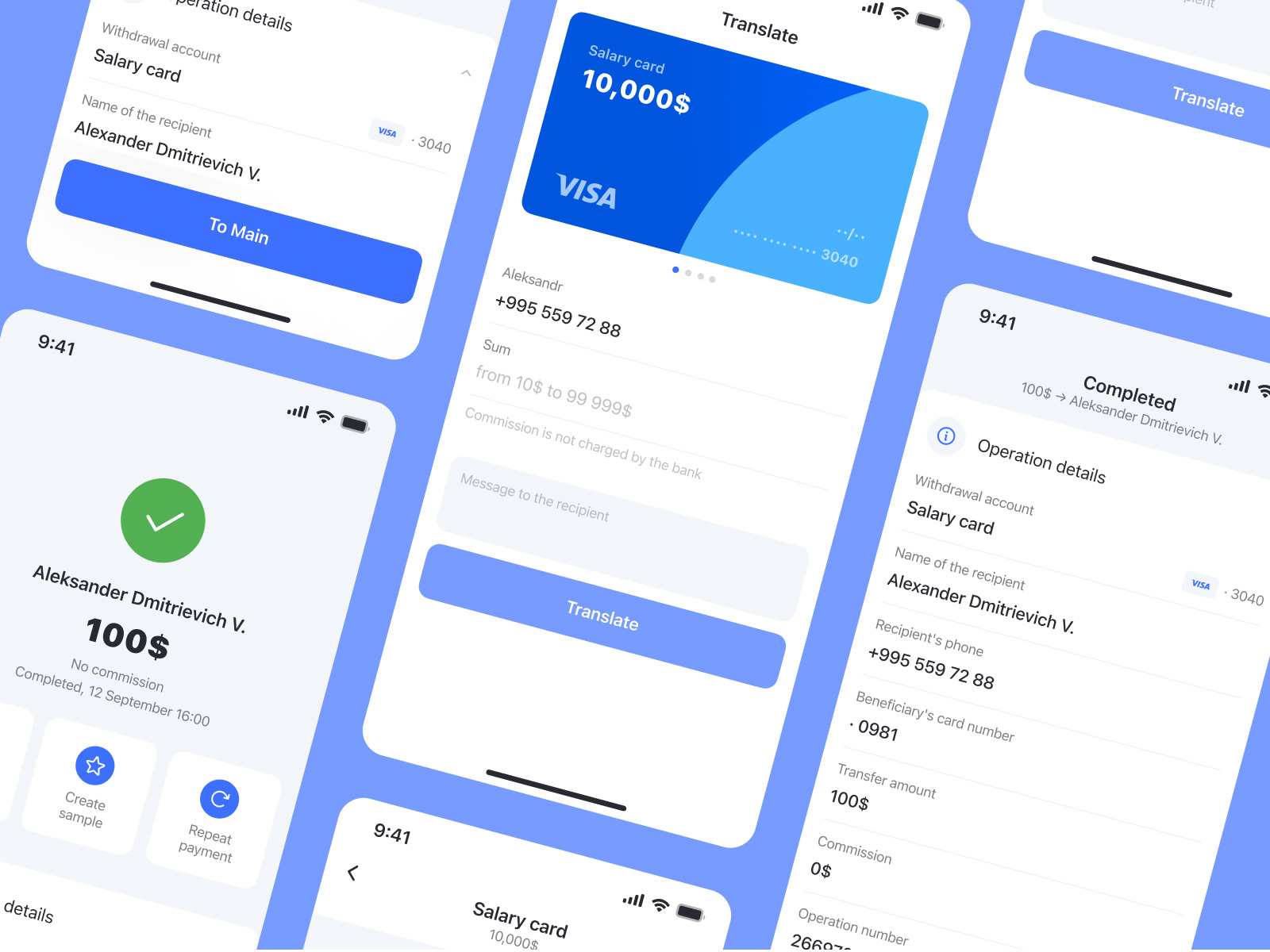 Banking App UI - Freebie Supply