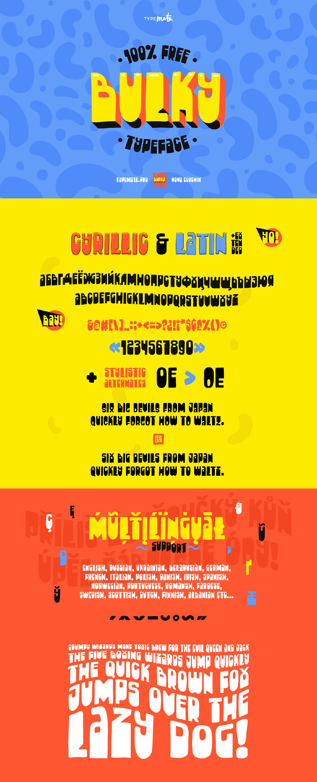 Bulky Handdrawn Font - Freebie Supply