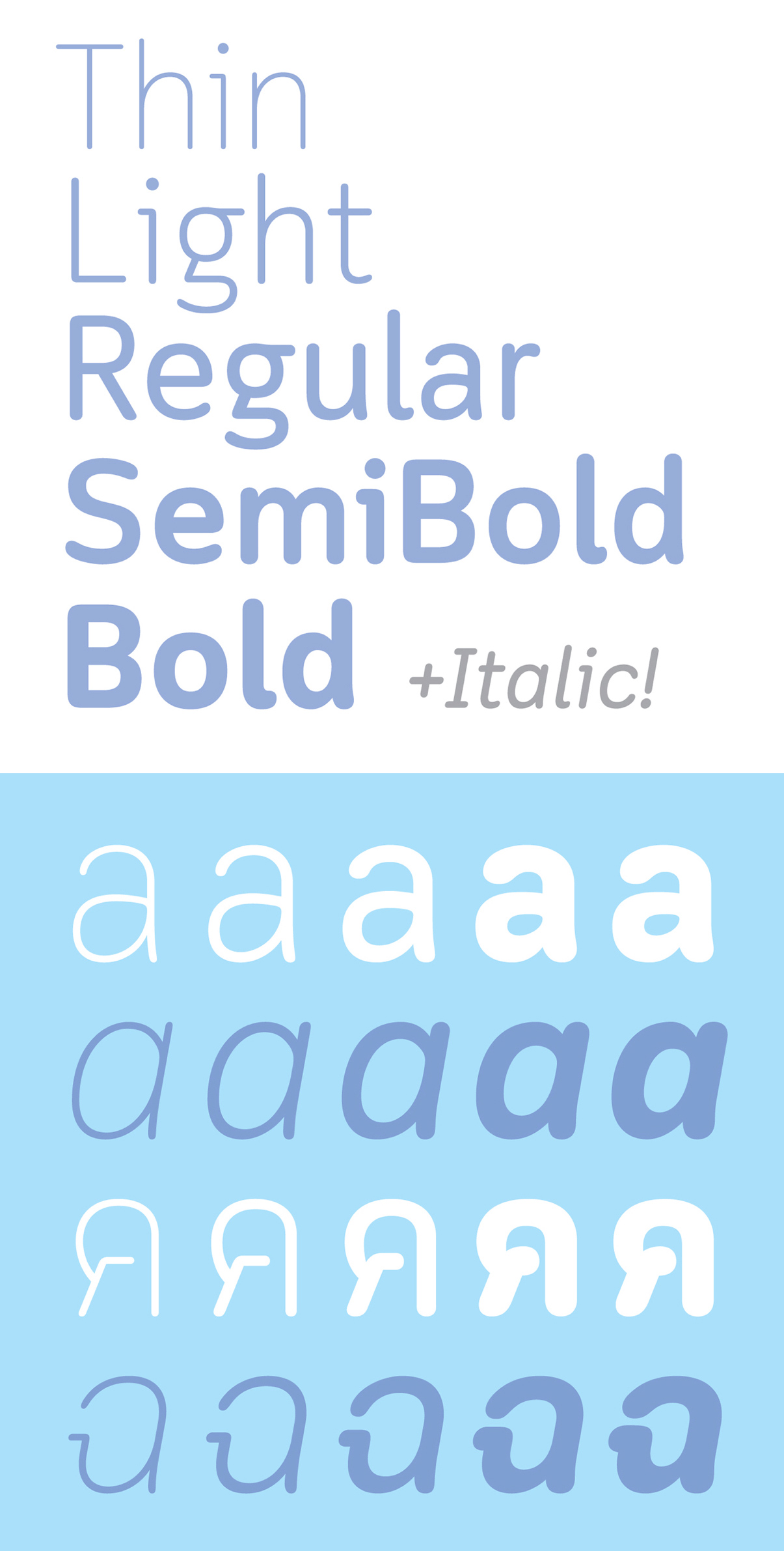 Cloud Soft Font - Rounded Typeface - Freebie Supply