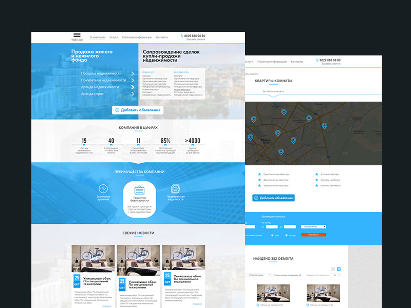 Real Estate Agency Template by Mariya Shavstruk - Freebie Supply