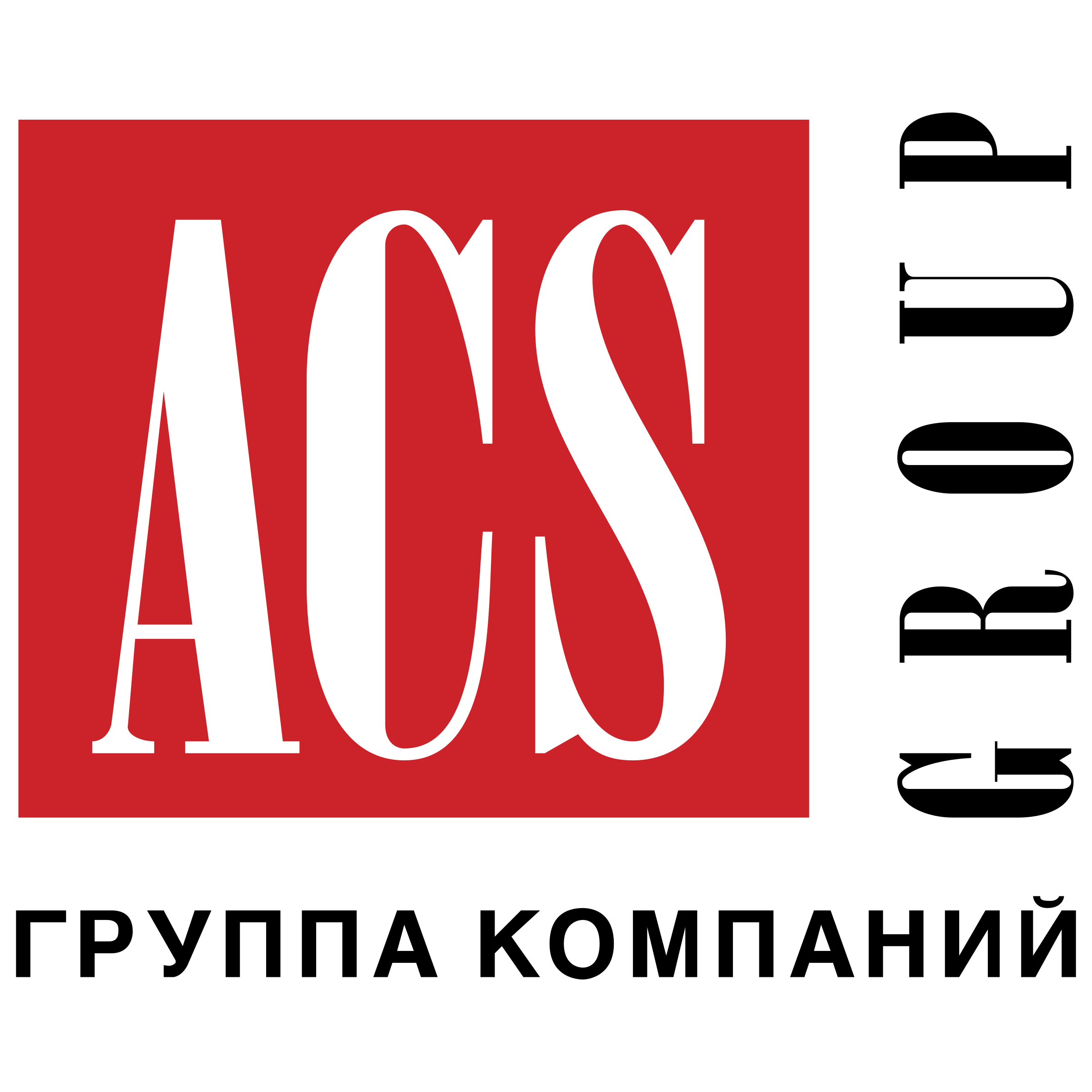 ACS Group 01 Logo PNG Transparent & SVG Vector - Freebie Supply