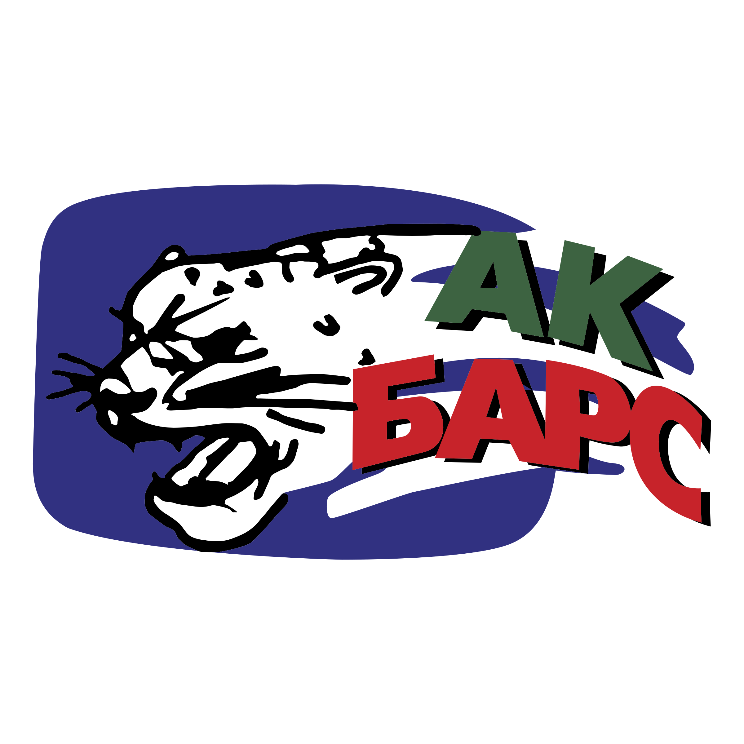 Ak Bars Logo PNG Transparent & SVG Vector - Freebie Supply