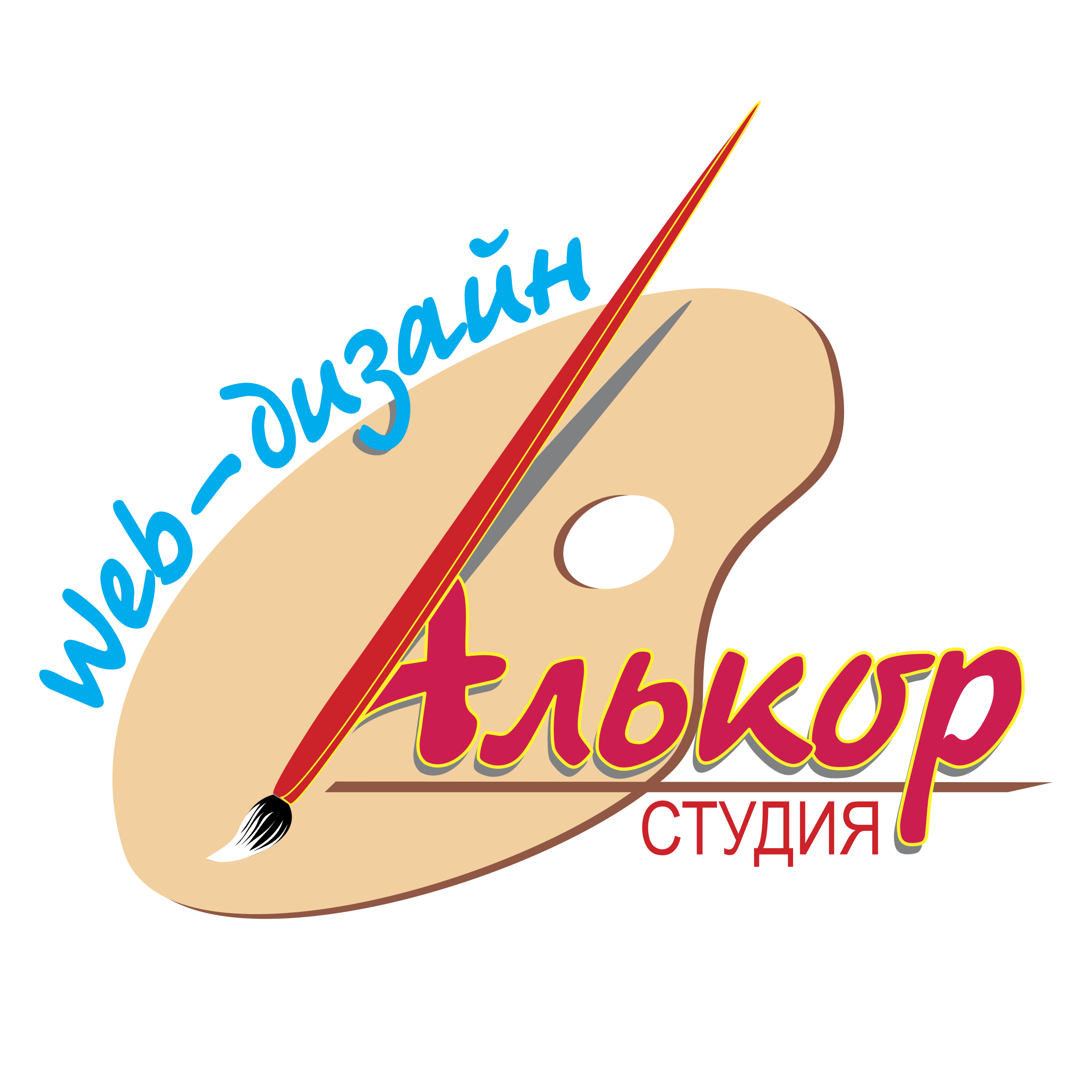 Alkor Web Studio Logo PNG Transparent & SVG Vector - Freebie Supply