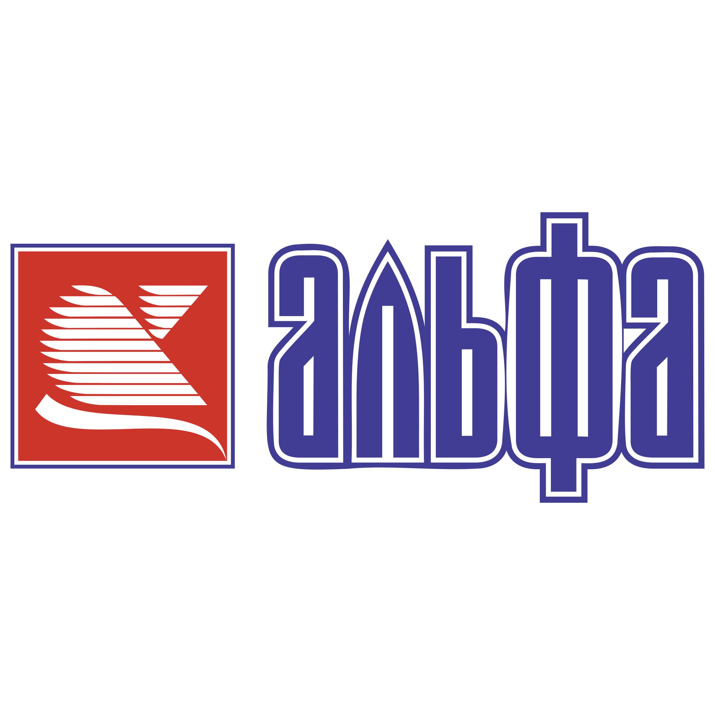 Alpha 02 Logo PNG Transparent & SVG Vector - Freebie Supply