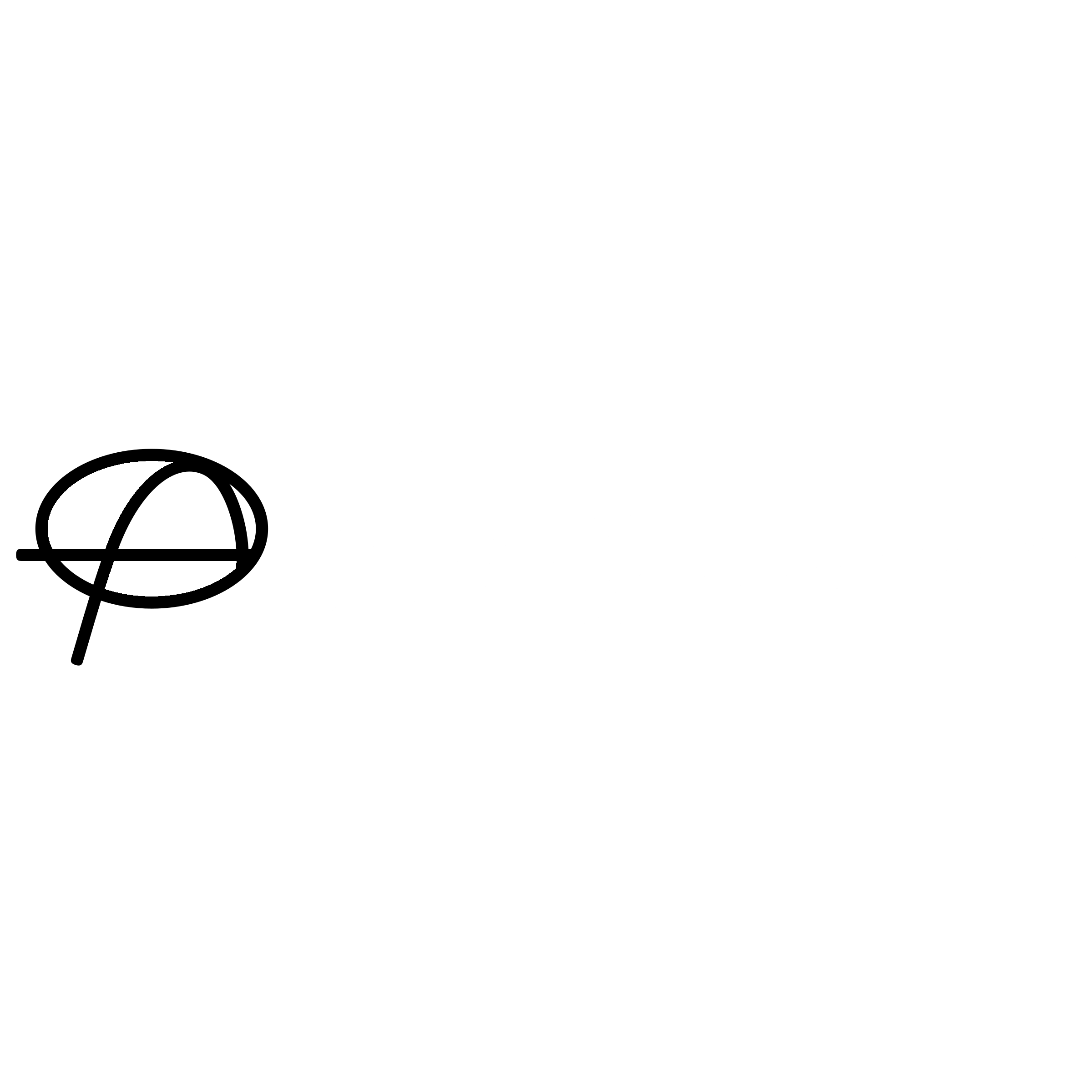 Angelina Logo PNG Transparent & SVG Vector - Freebie Supply