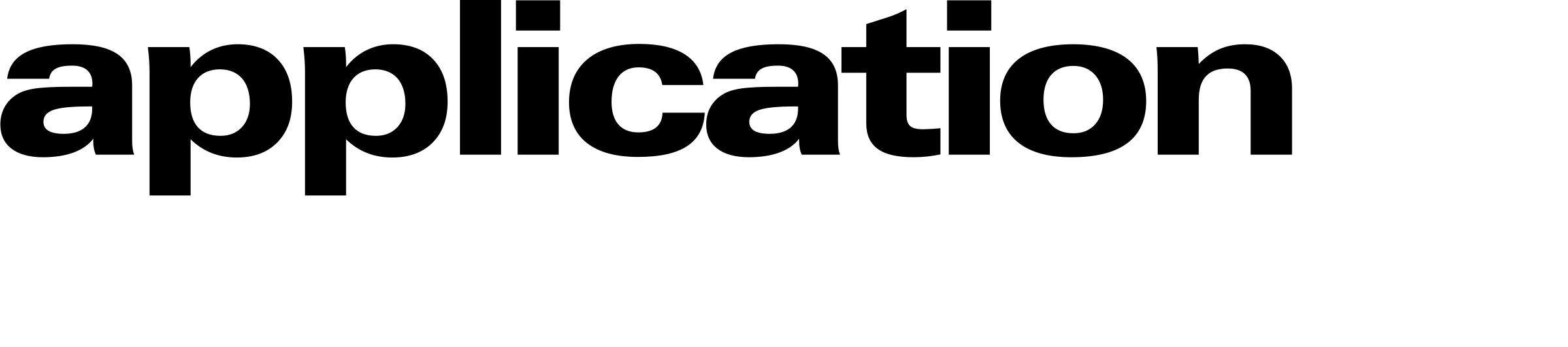 Application Integration Logo PNG Transparent & SVG Vector - Freebie Supply