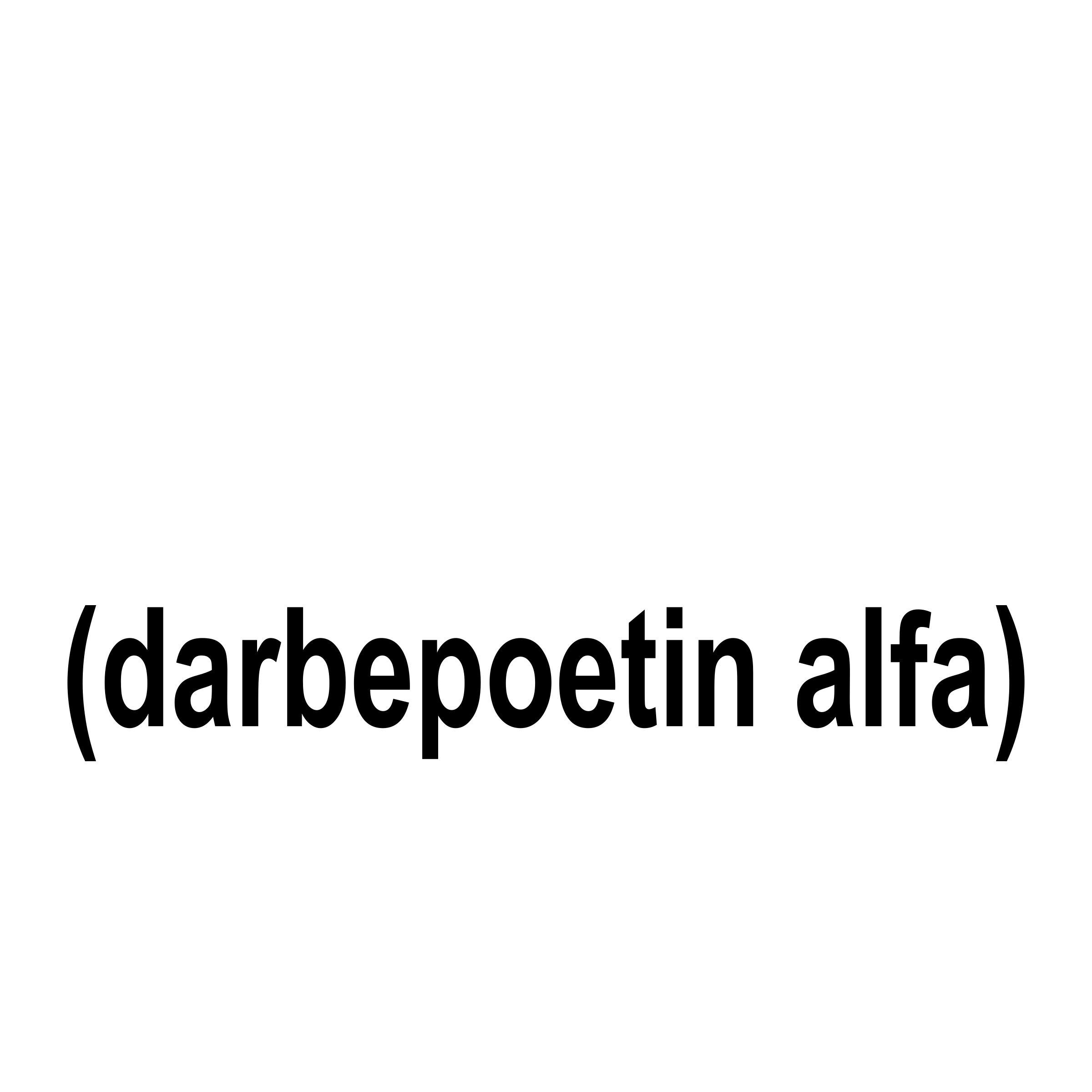 Aranesp Logo PNG Transparent & SVG Vector - Freebie Supply