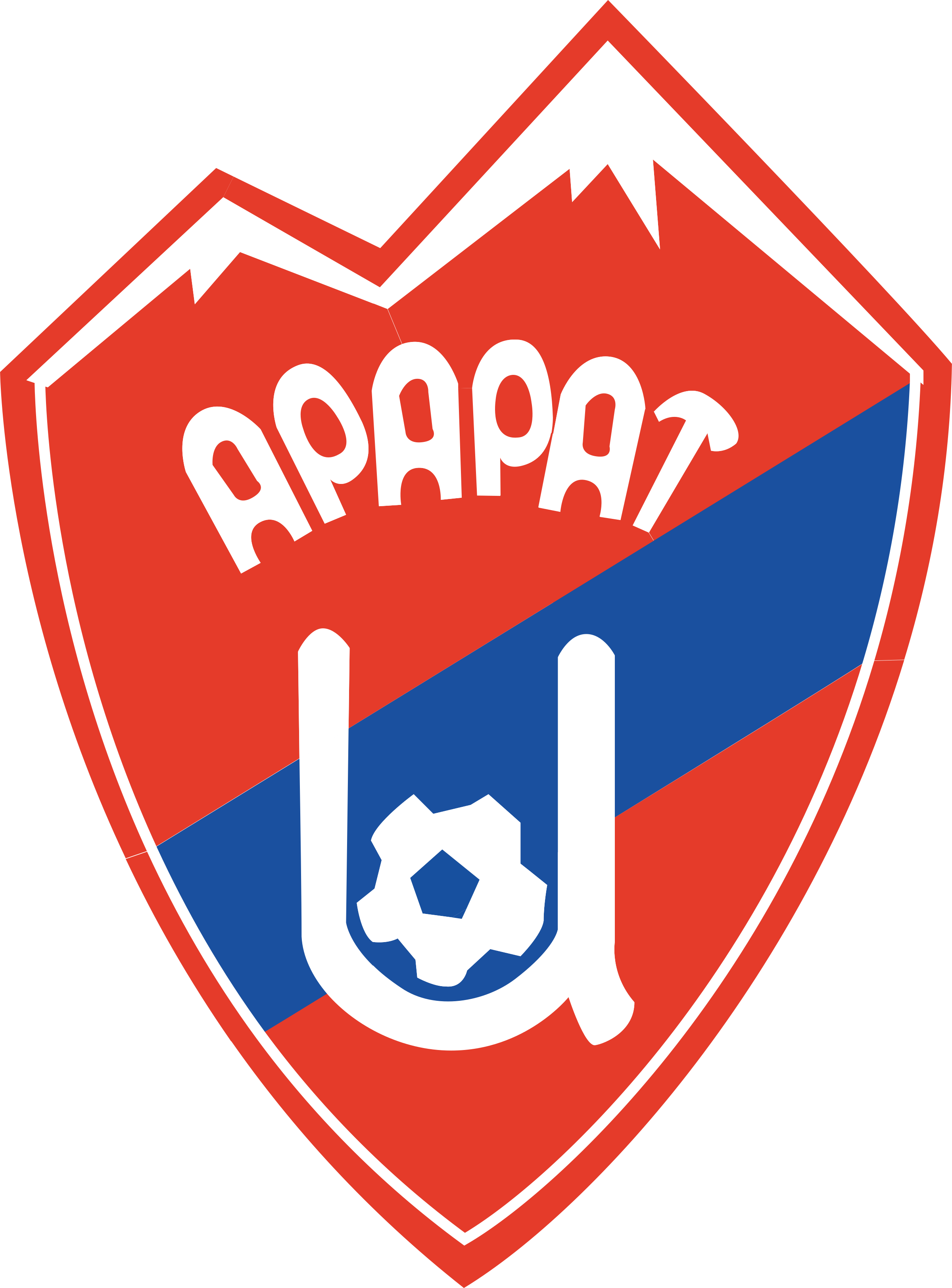 Ararat FC Logo PNG Transparent & SVG Vector - Freebie Supply