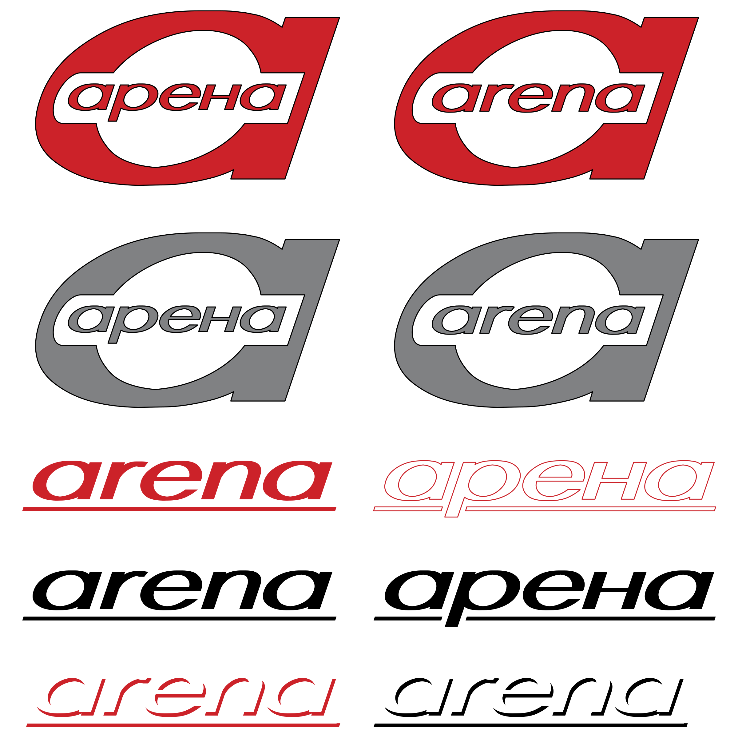 Arena Logo PNG Transparent & SVG Vector - Freebie Supply