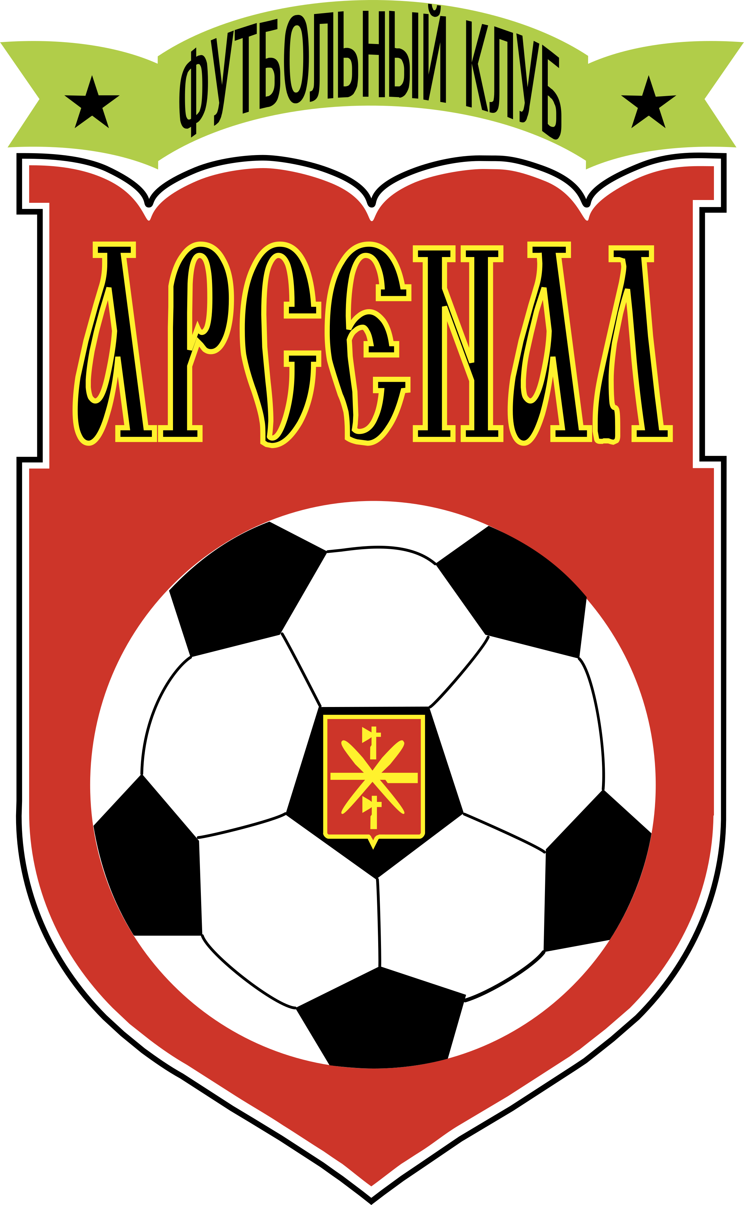 Arsena 1 Logo PNG Transparent & SVG Vector - Freebie Supply