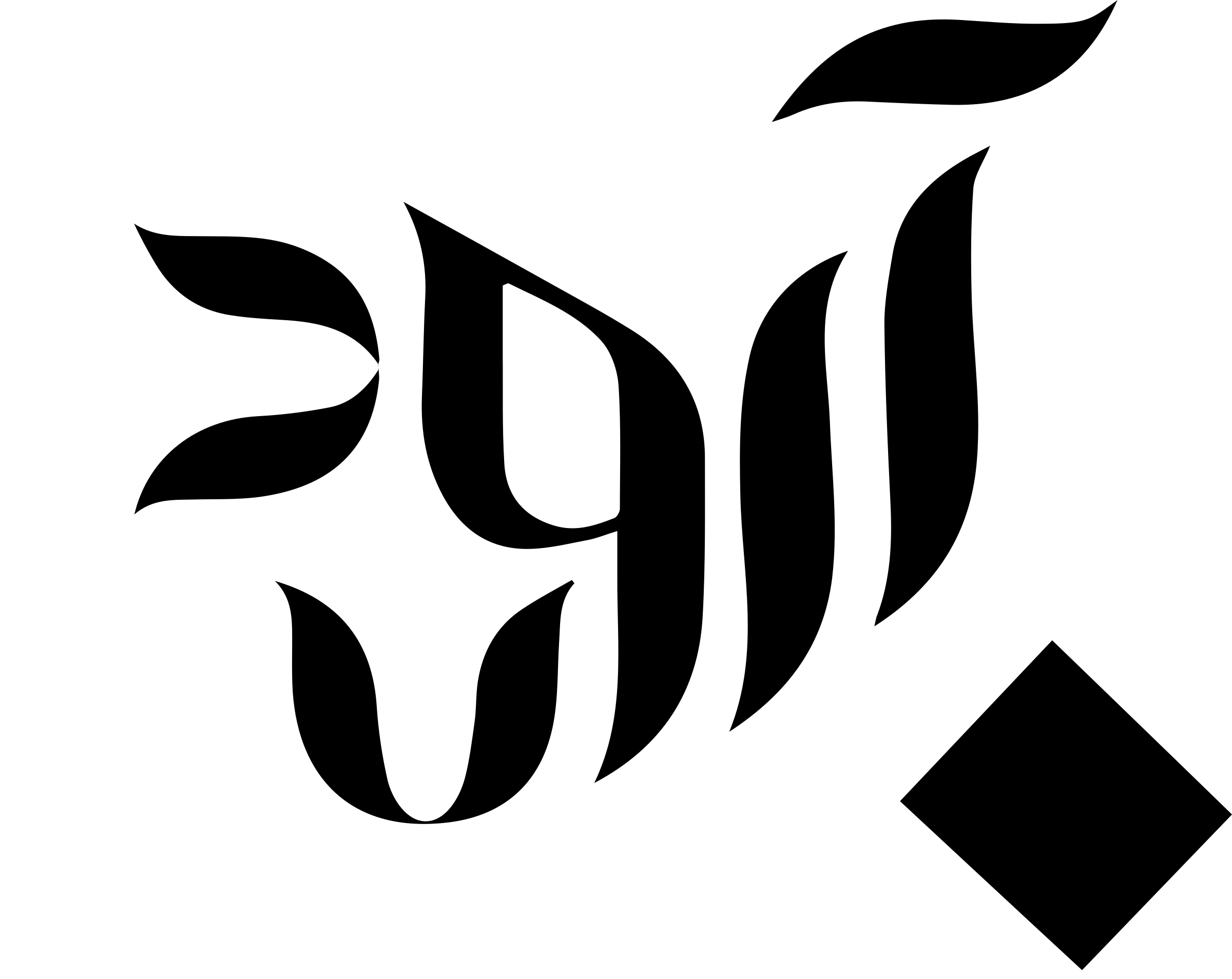 Arvand Logo PNG Transparent & SVG Vector - Freebie Supply