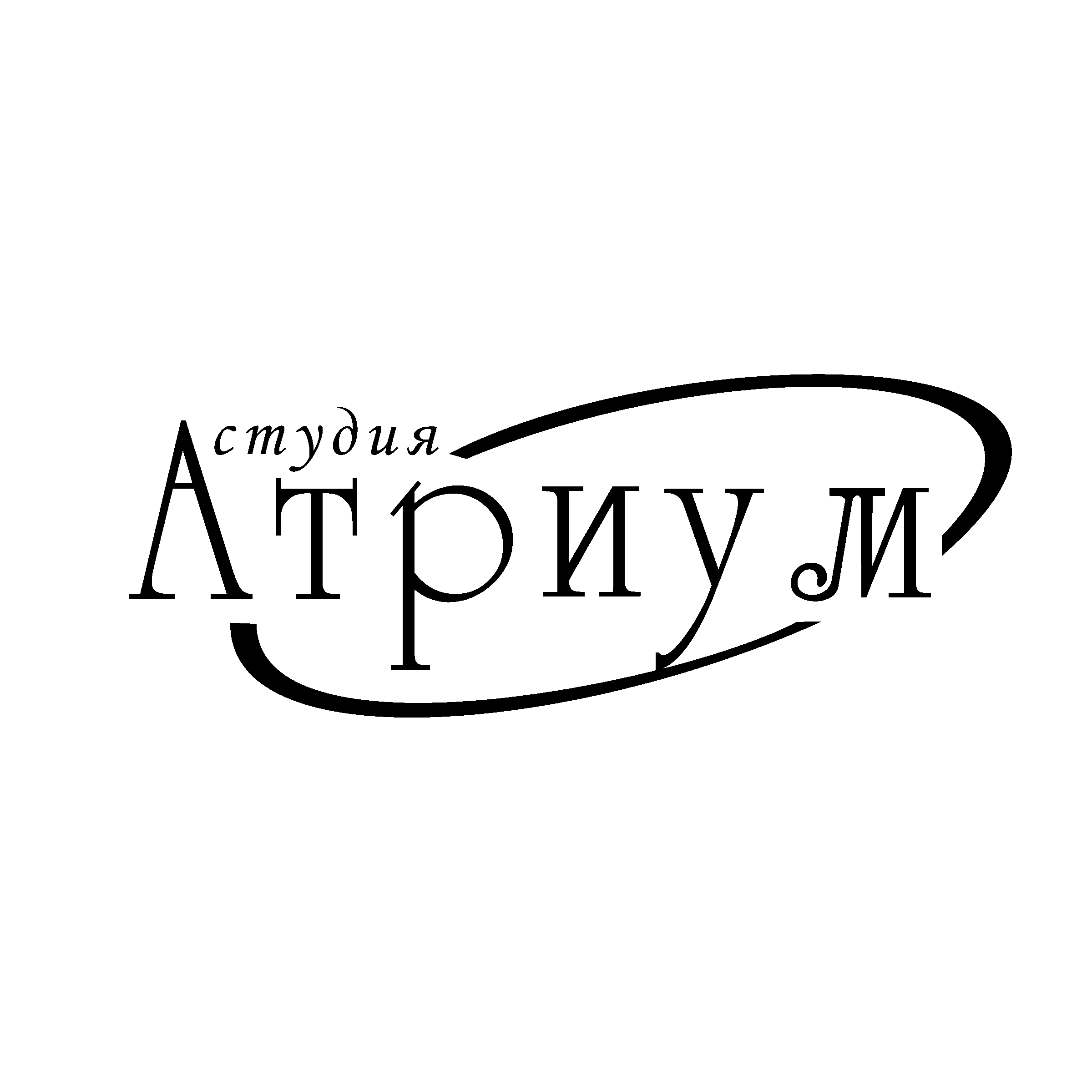 Atrium Logo PNG Transparent & SVG Vector - Freebie Supply