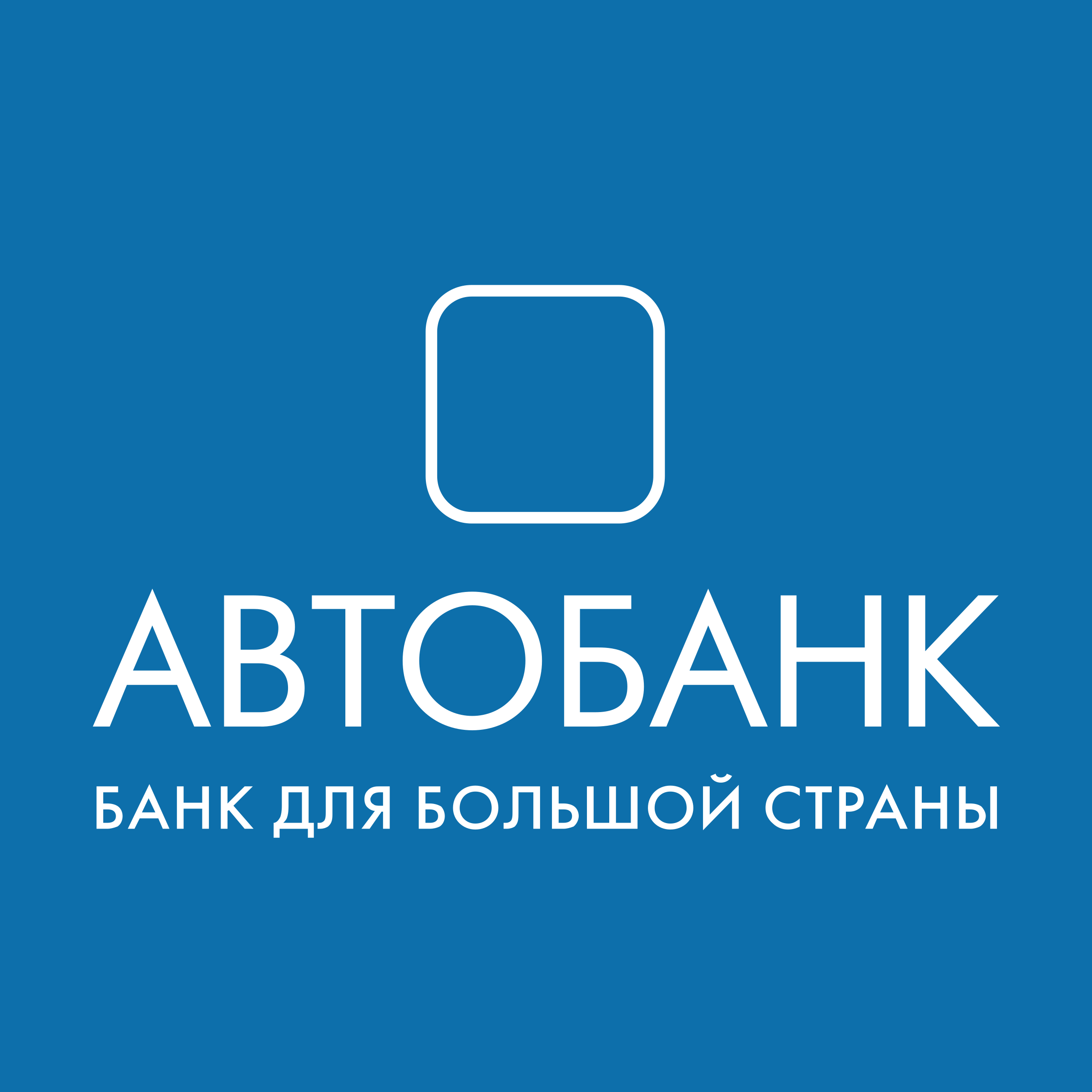 AutoBank 02 Logo PNG Transparent & SVG Vector - Freebie Supply