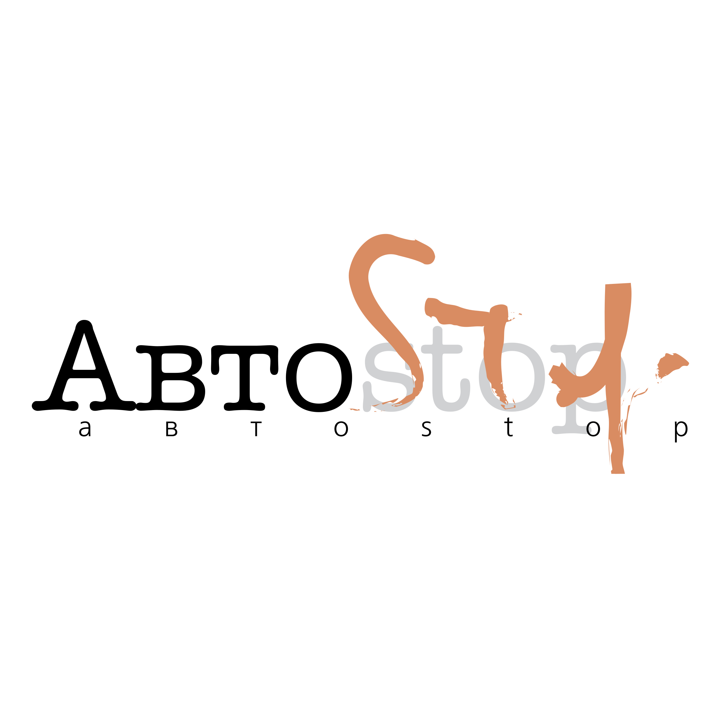 Autostop Logo PNG Transparent & SVG Vector - Freebie Supply