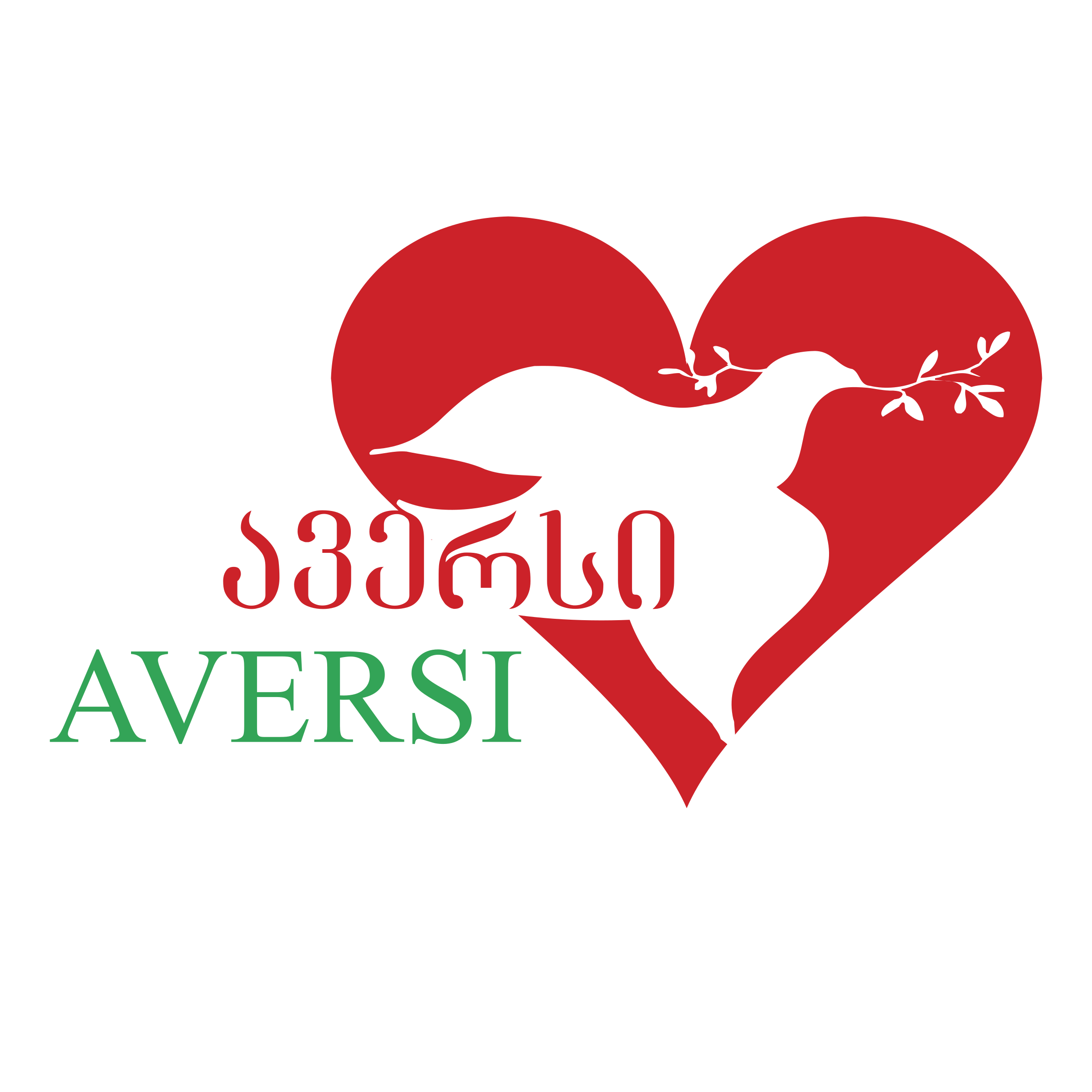 Aversi Ltd Logo PNG Transparent & SVG Vector - Freebie Supply