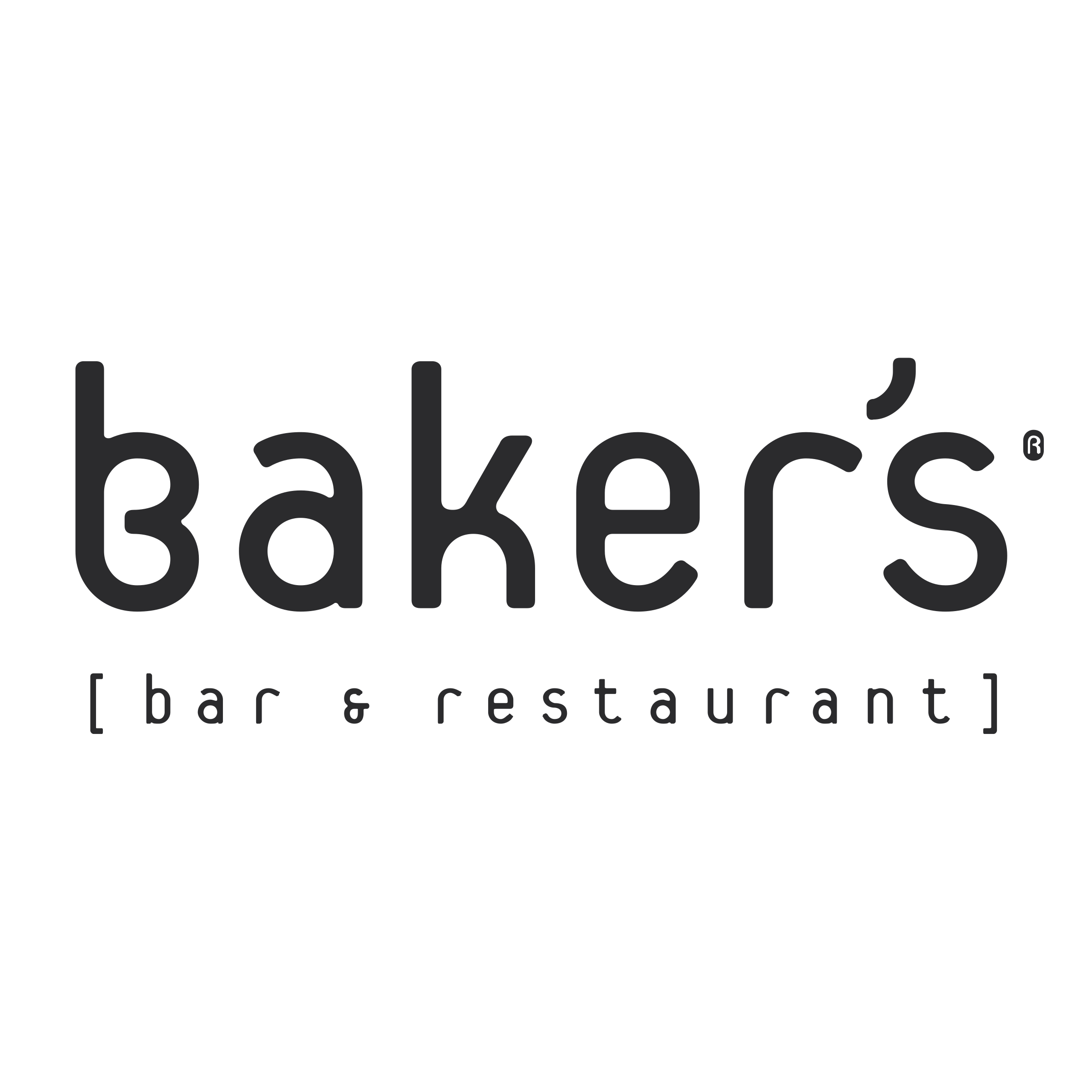 Baker's 01 Logo PNG Transparent & SVG Vector - Freebie Supply