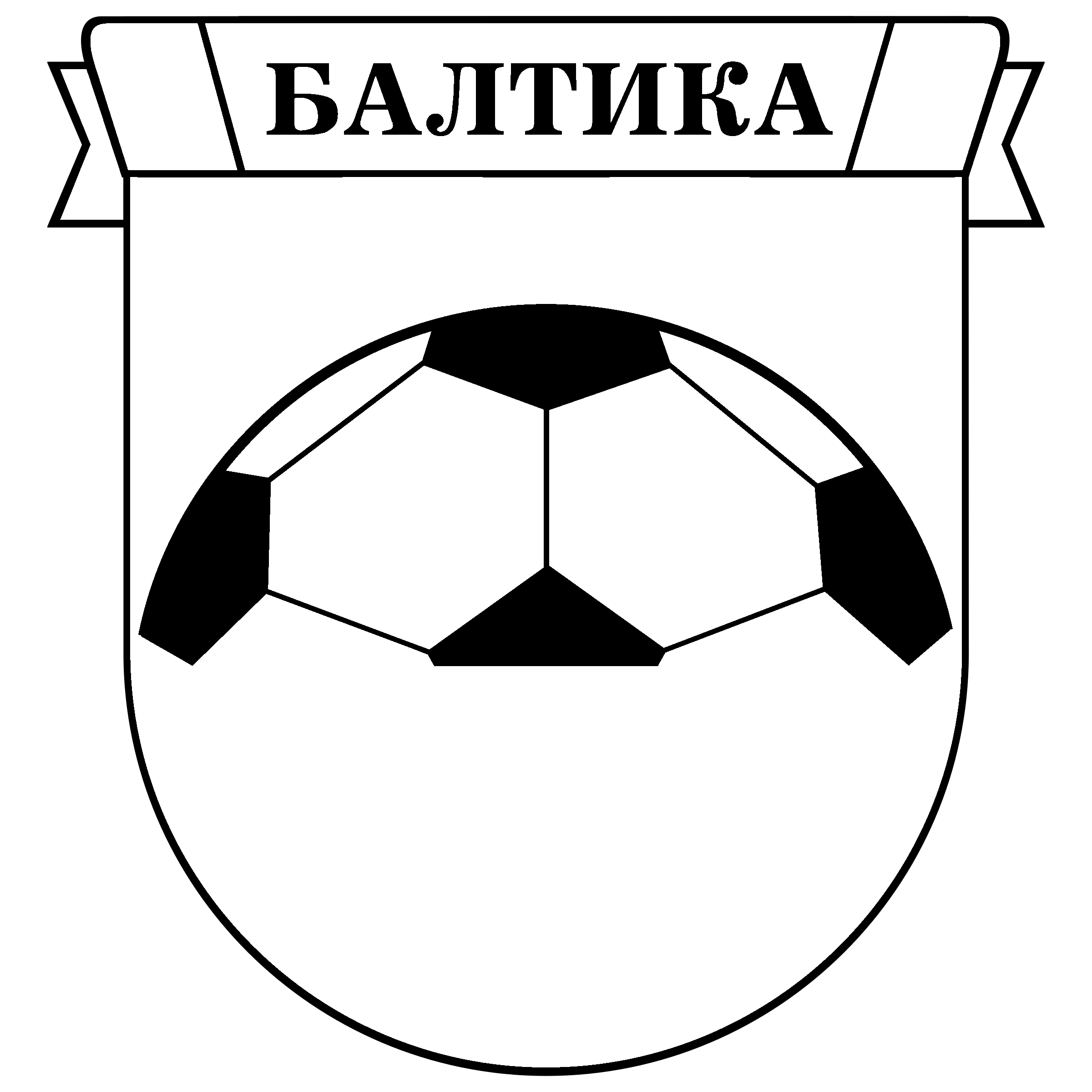 Baltika 7791 Logo PNG Transparent & SVG Vector - Freebie Supply