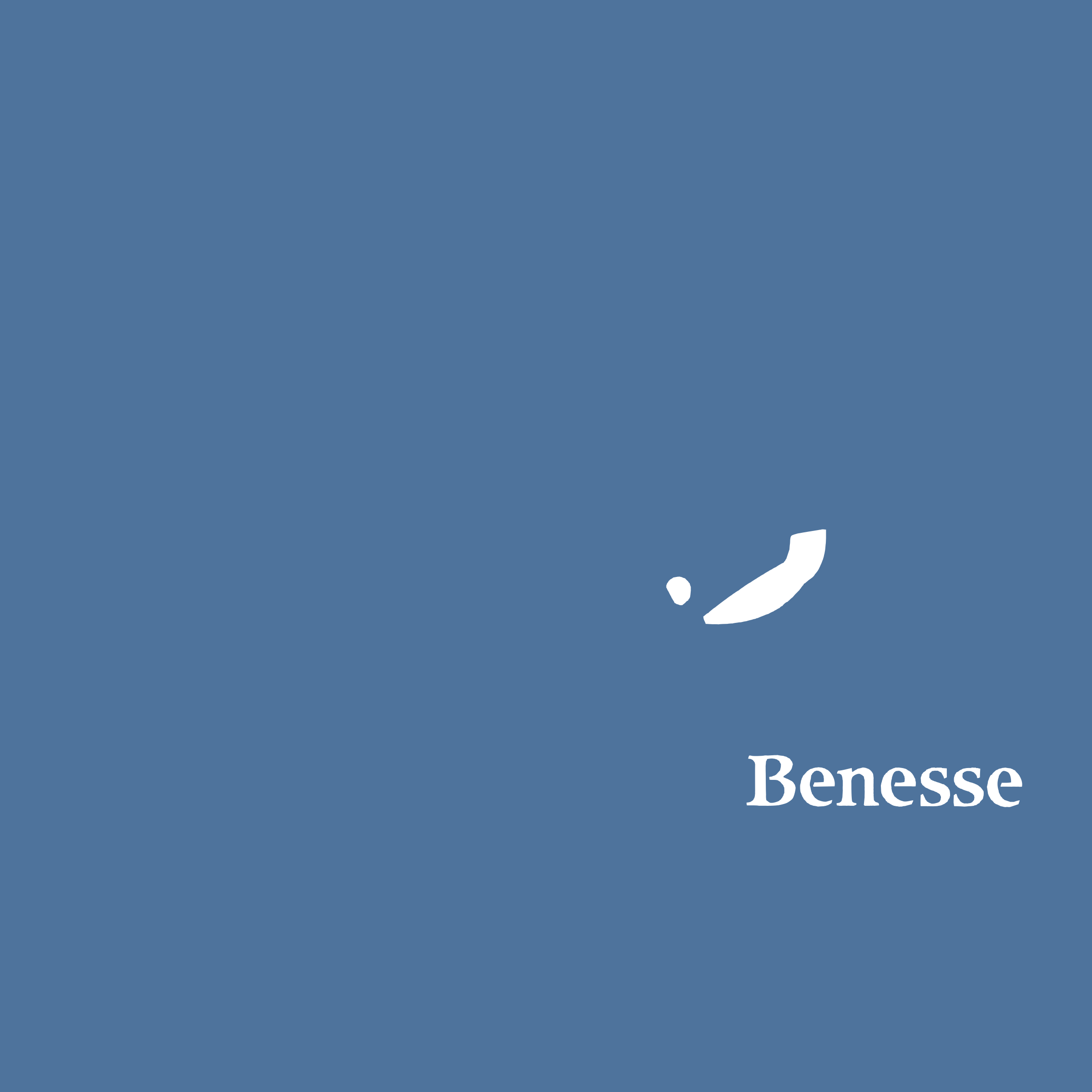 Benesse 02 Logo PNG Transparent & SVG Vector - Freebie Supply