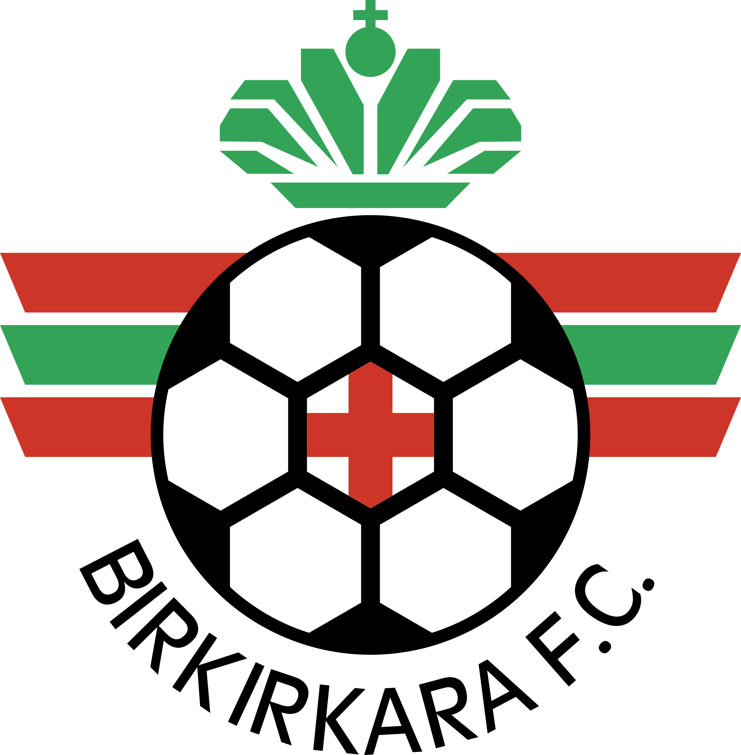 Birkir 1 Logo PNG Transparent & SVG Vector - Freebie Supply