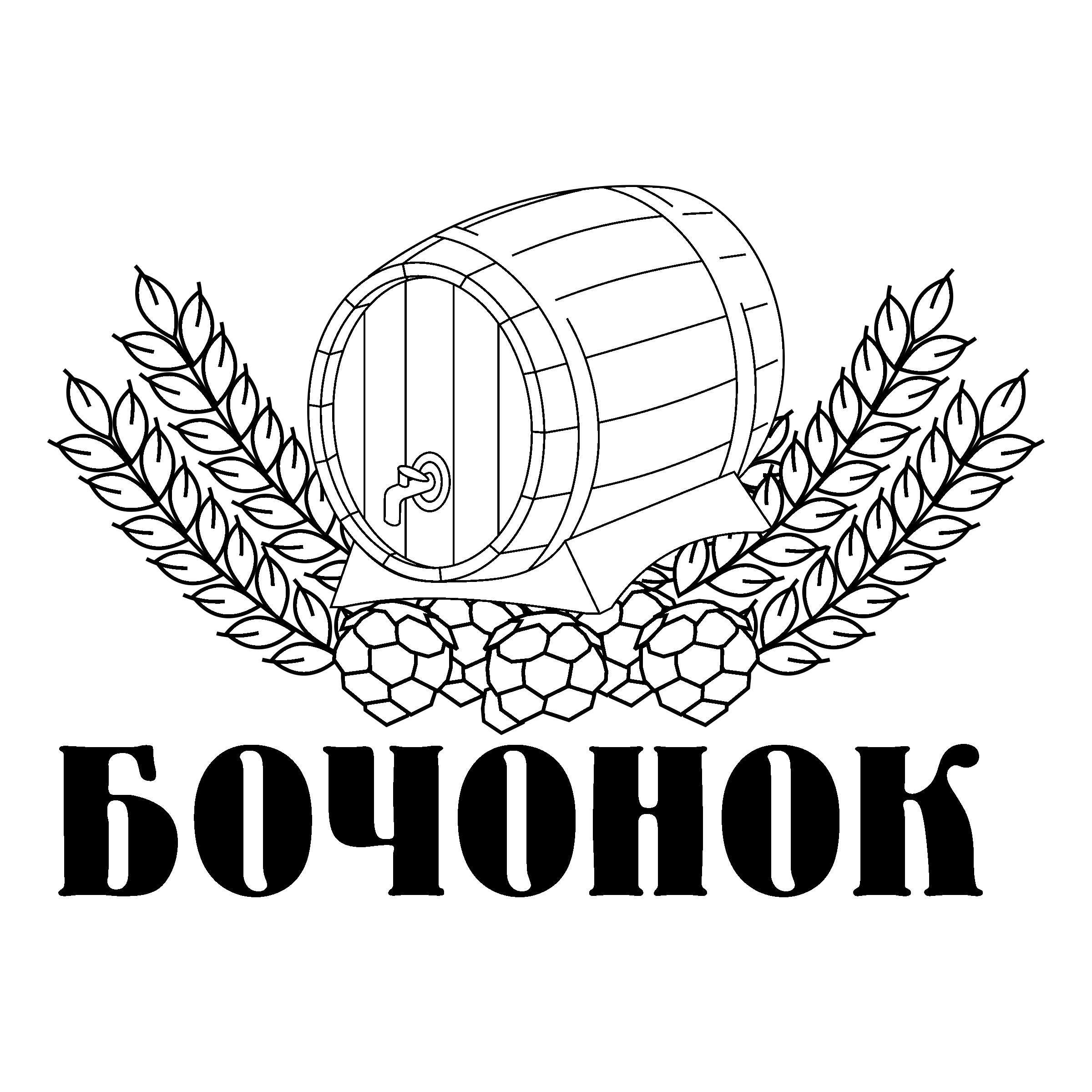 Bochonok Logo PNG Transparent & SVG Vector - Freebie Supply