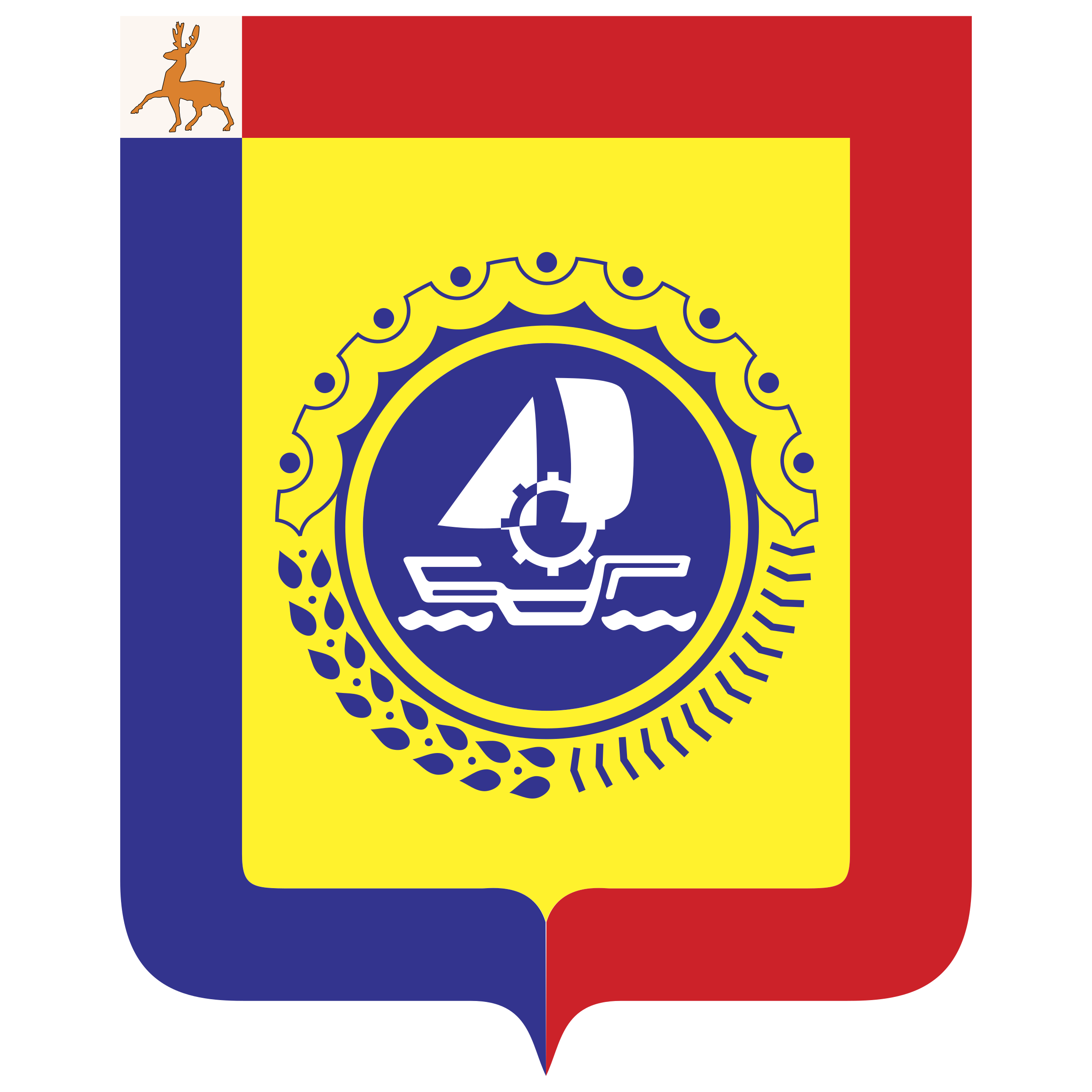 Bor 5786 Logo PNG Transparent & SVG Vector - Freebie Supply