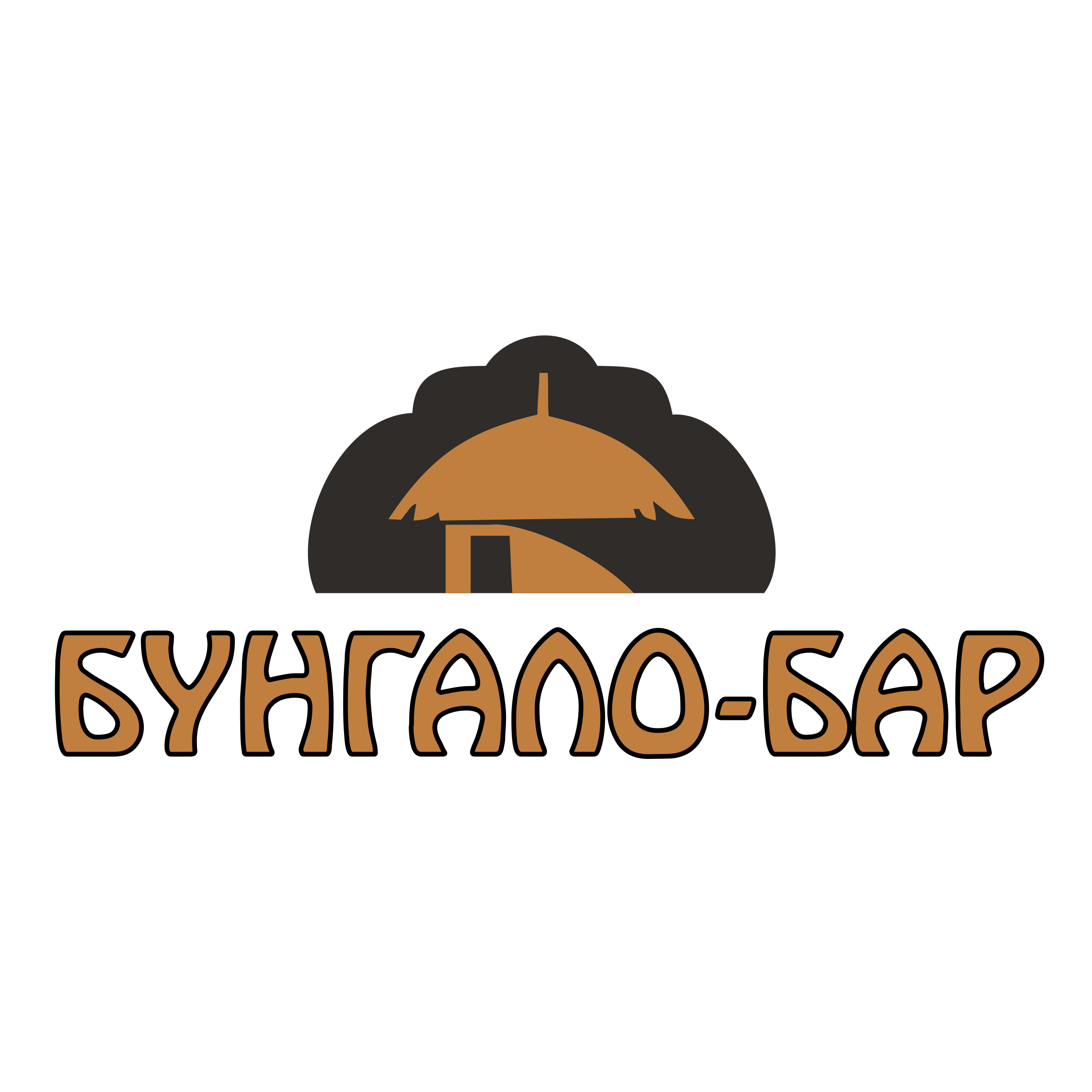 Bungalo Bar Logo PNG Transparent & SVG Vector - Freebie Supply