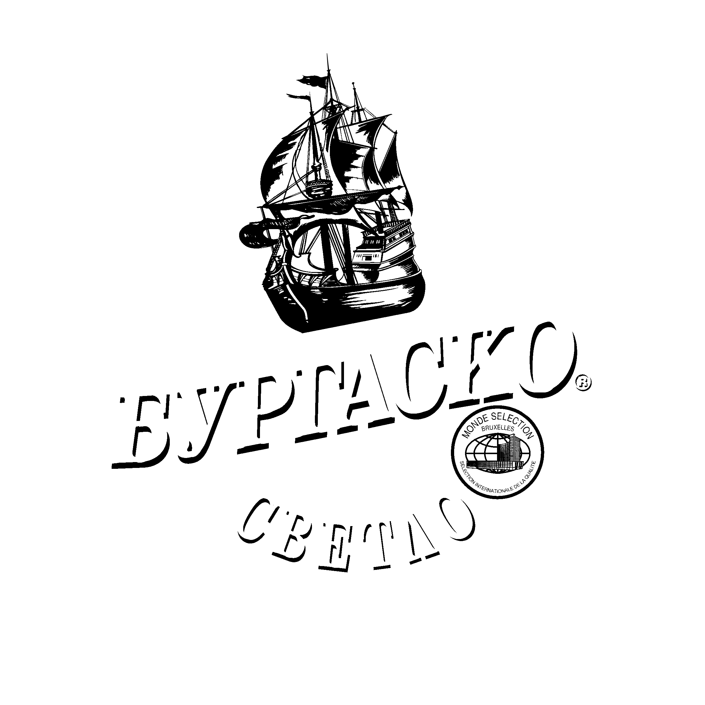 Burgasko Logo PNG Transparent & SVG Vector - Freebie Supply