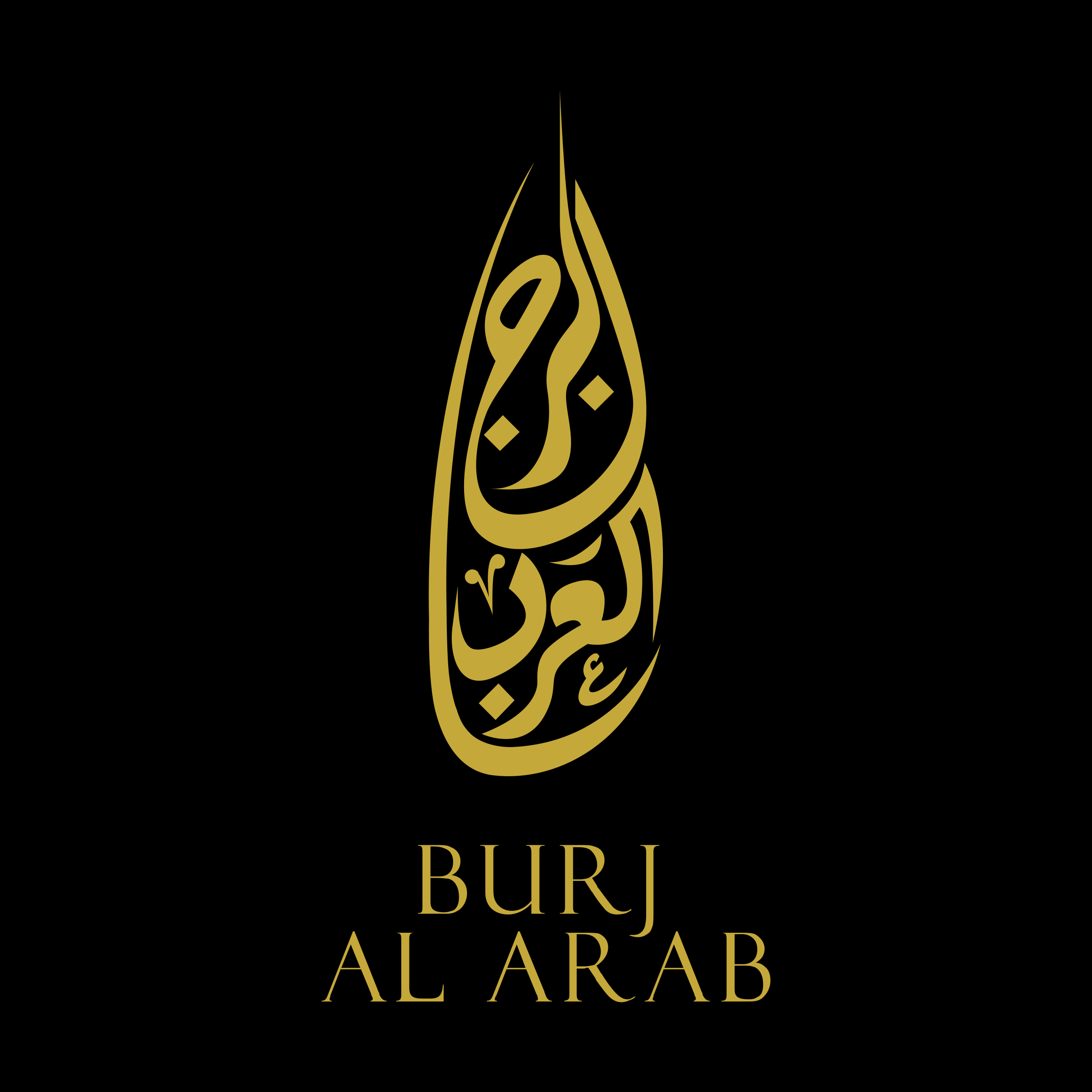 Burj Al Arab 01 Logo PNG Transparent & SVG Vector - Freebie Supply