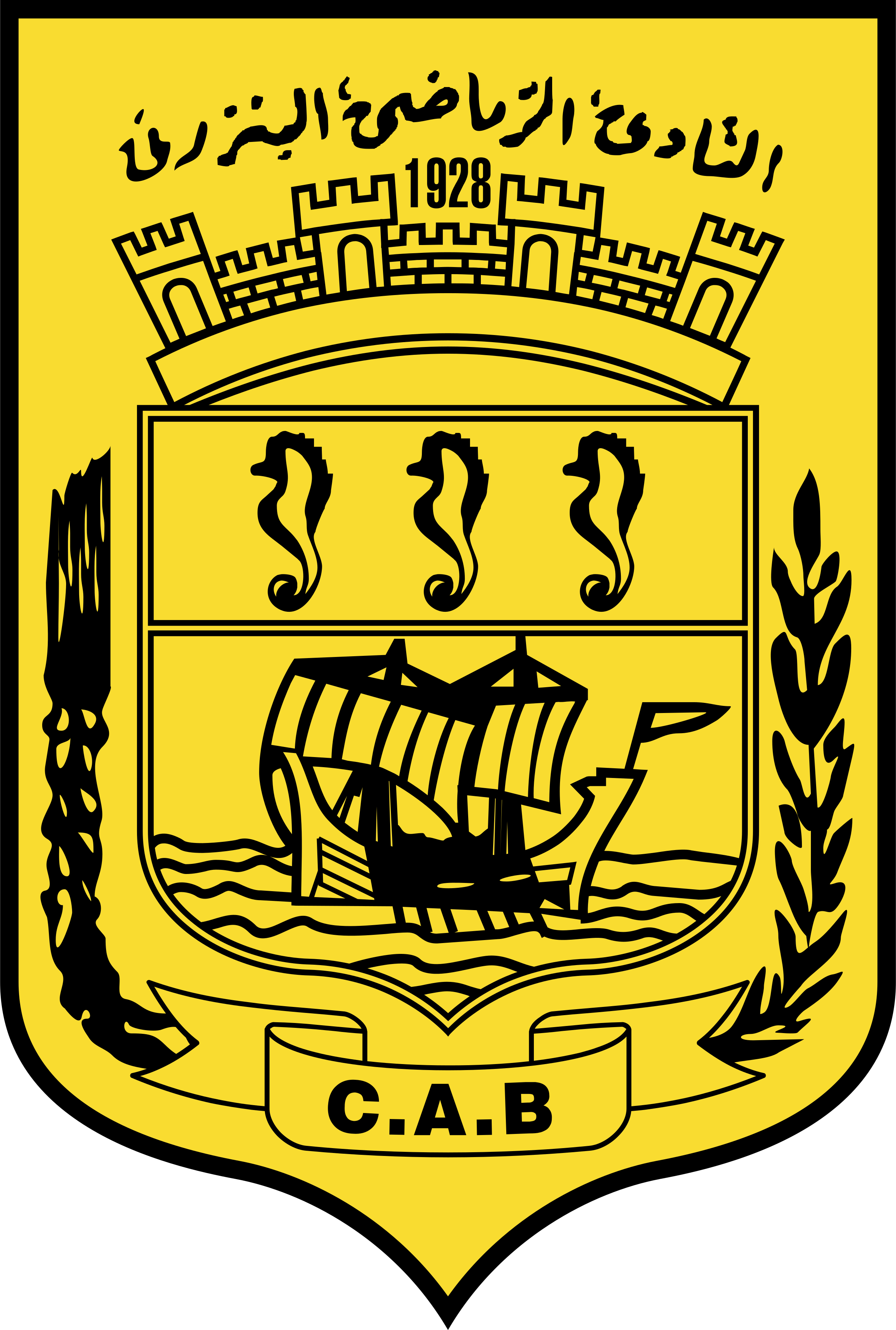 ca bizertin2 Logo PNG Transparent & SVG Vector - Freebie Supply