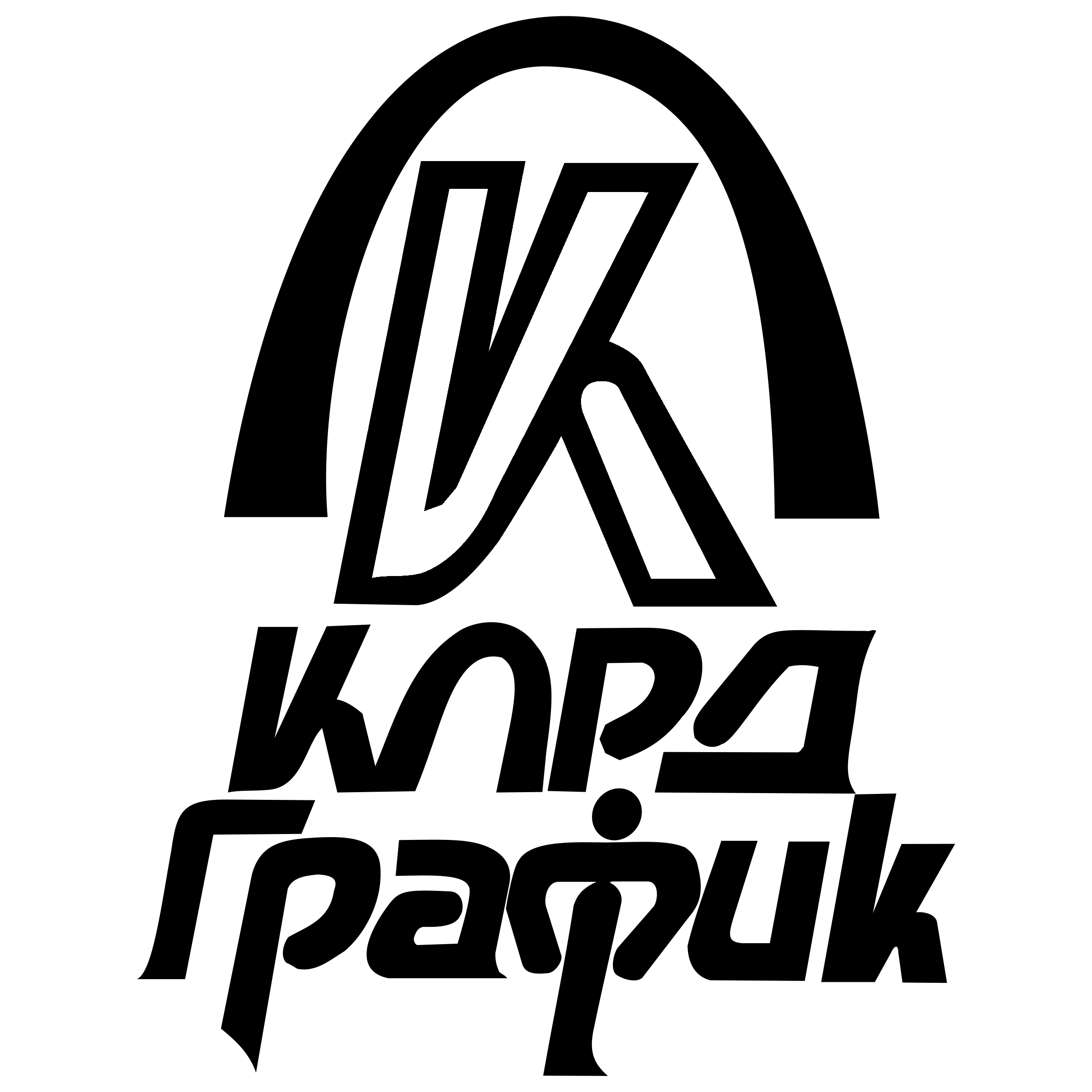 Card Graphic 1098 Logo PNG Transparent & SVG Vector - Freebie Supply