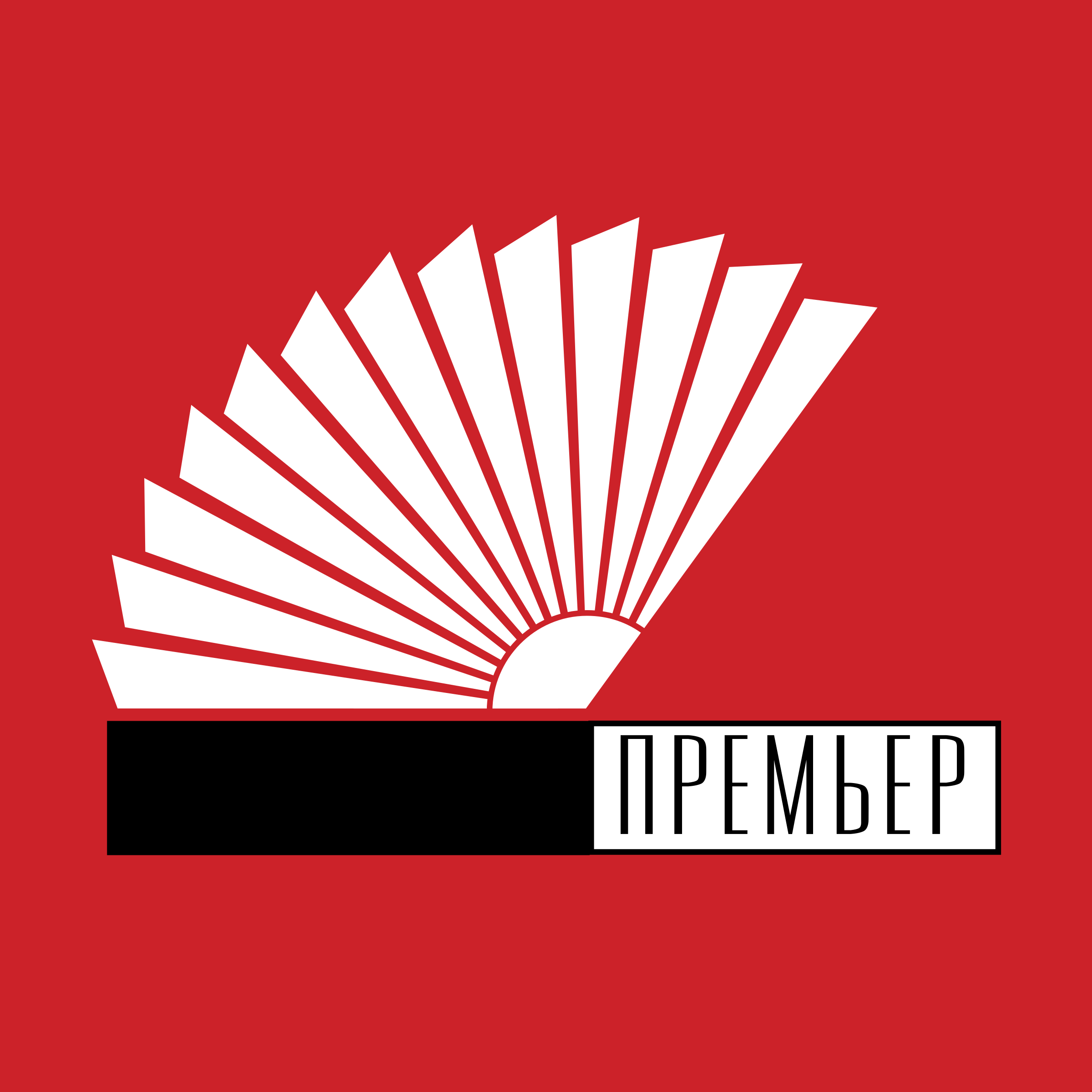 Carmen Logo PNG Transparent & SVG Vector - Freebie Supply