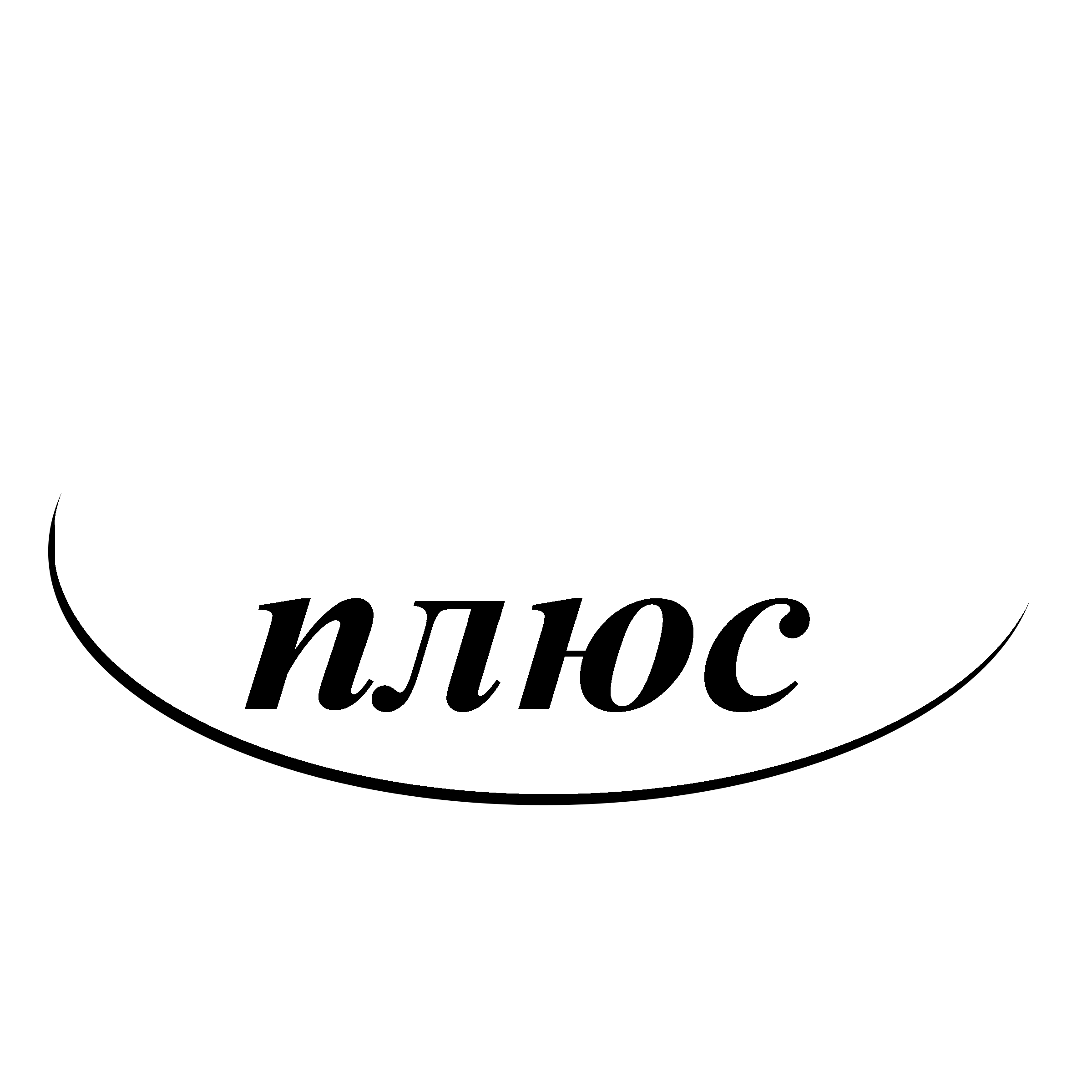 CD plus Logo PNG Transparent & SVG Vector - Freebie Supply