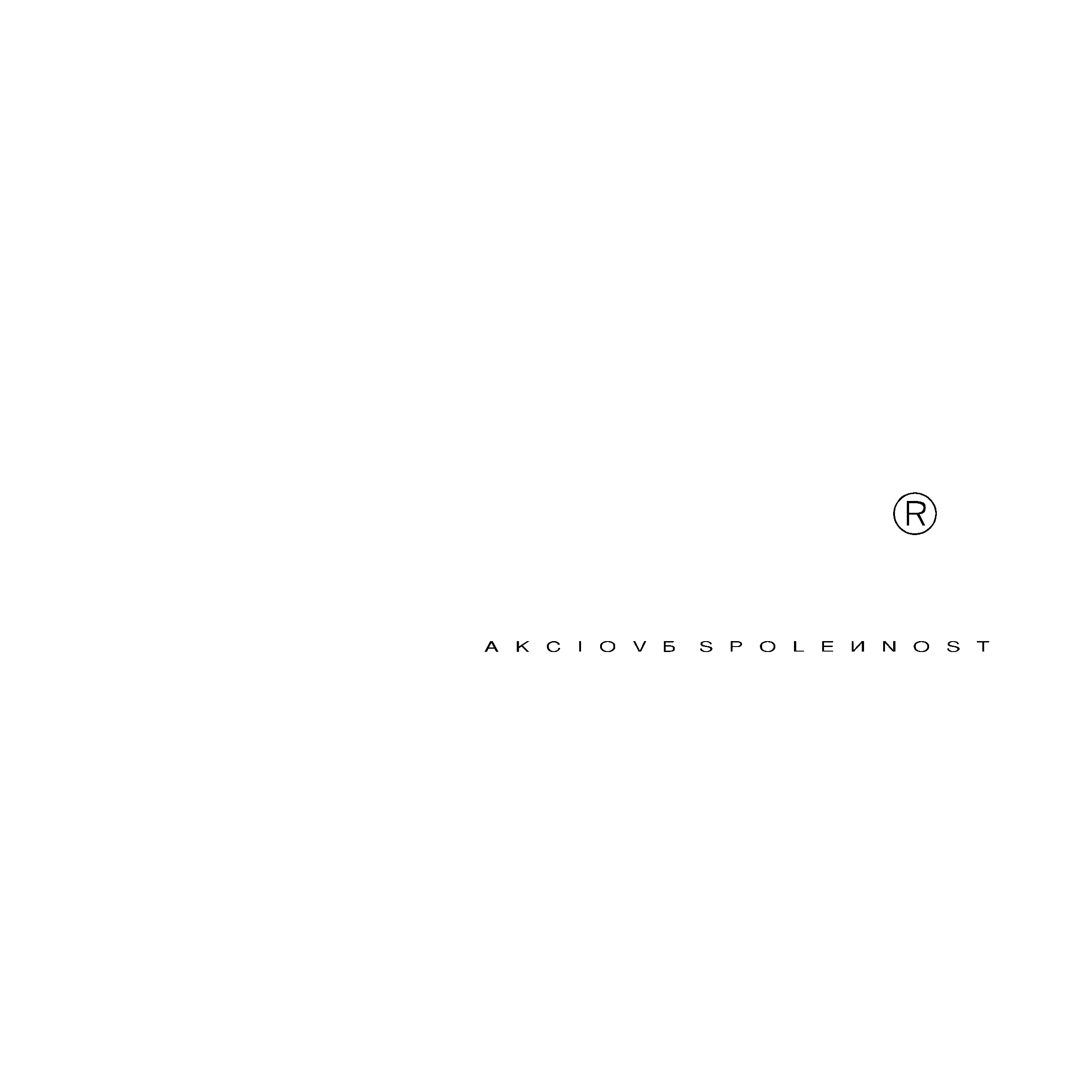 Centa Logo PNG Transparent & SVG Vector - Freebie Supply