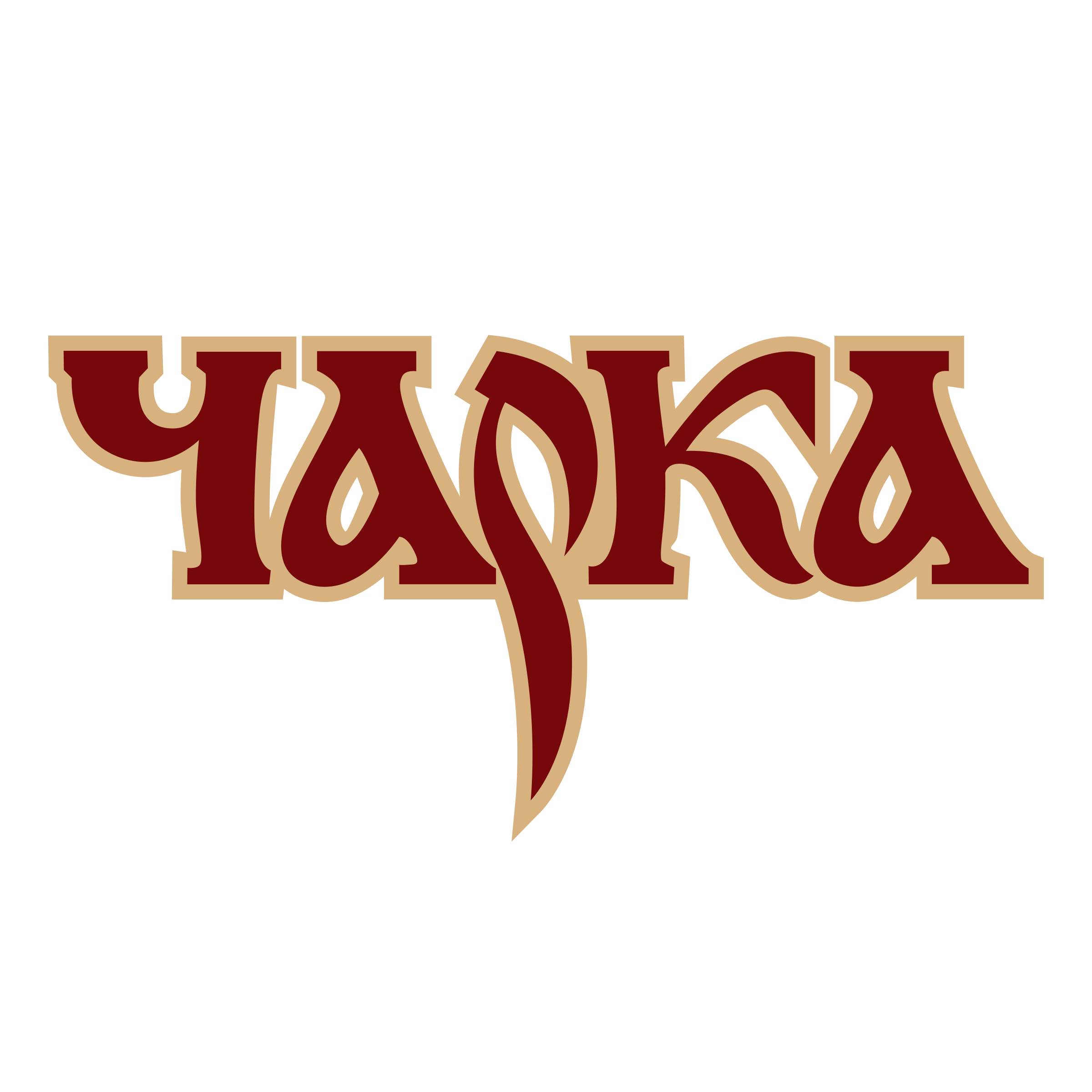 Charka Logo PNG Transparent & SVG Vector - Freebie Supply