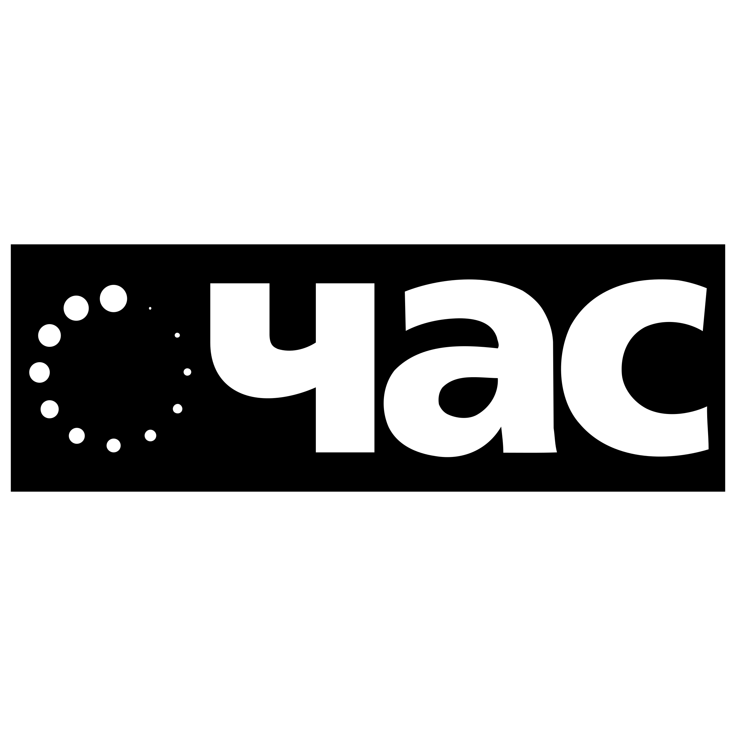 Chas Logo PNG Transparent & SVG Vector - Freebie Supply