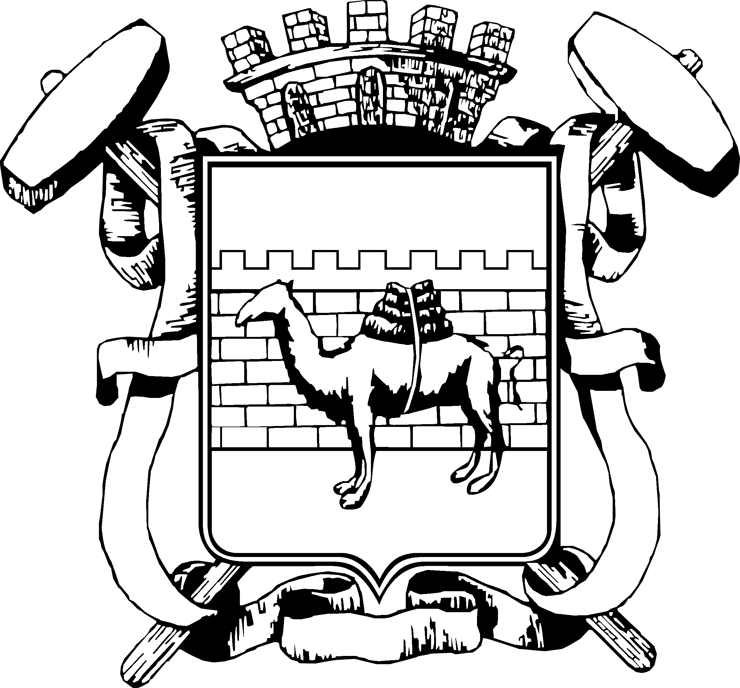 Chelyabinsk gerb Logo PNG Transparent & SVG Vector - Freebie Supply