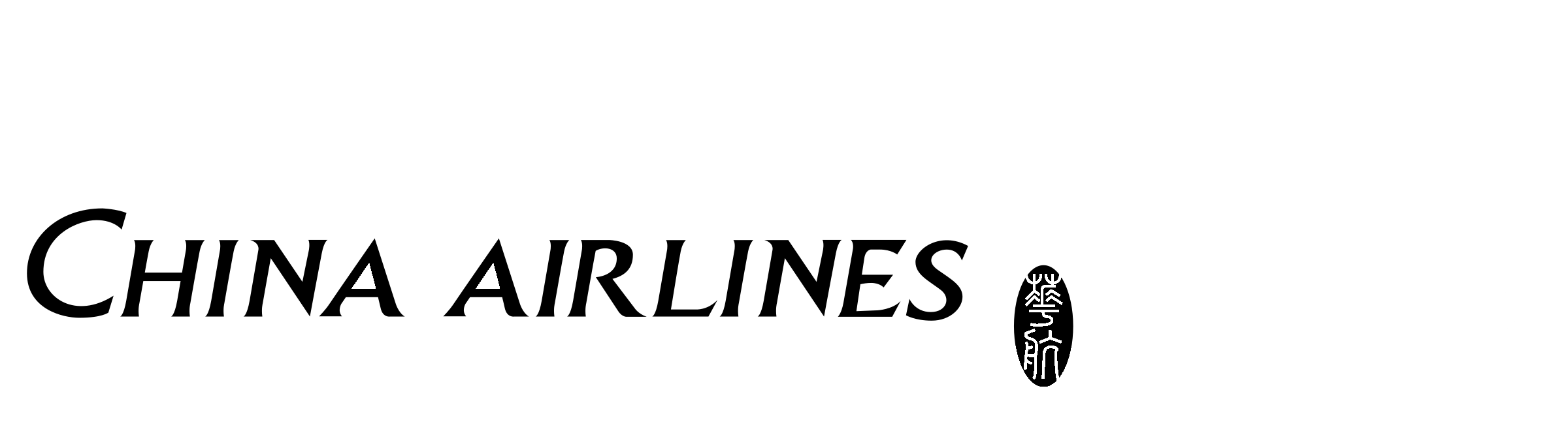 China Airlines Logo PNG Transparent & SVG Vector - Freebie Supply