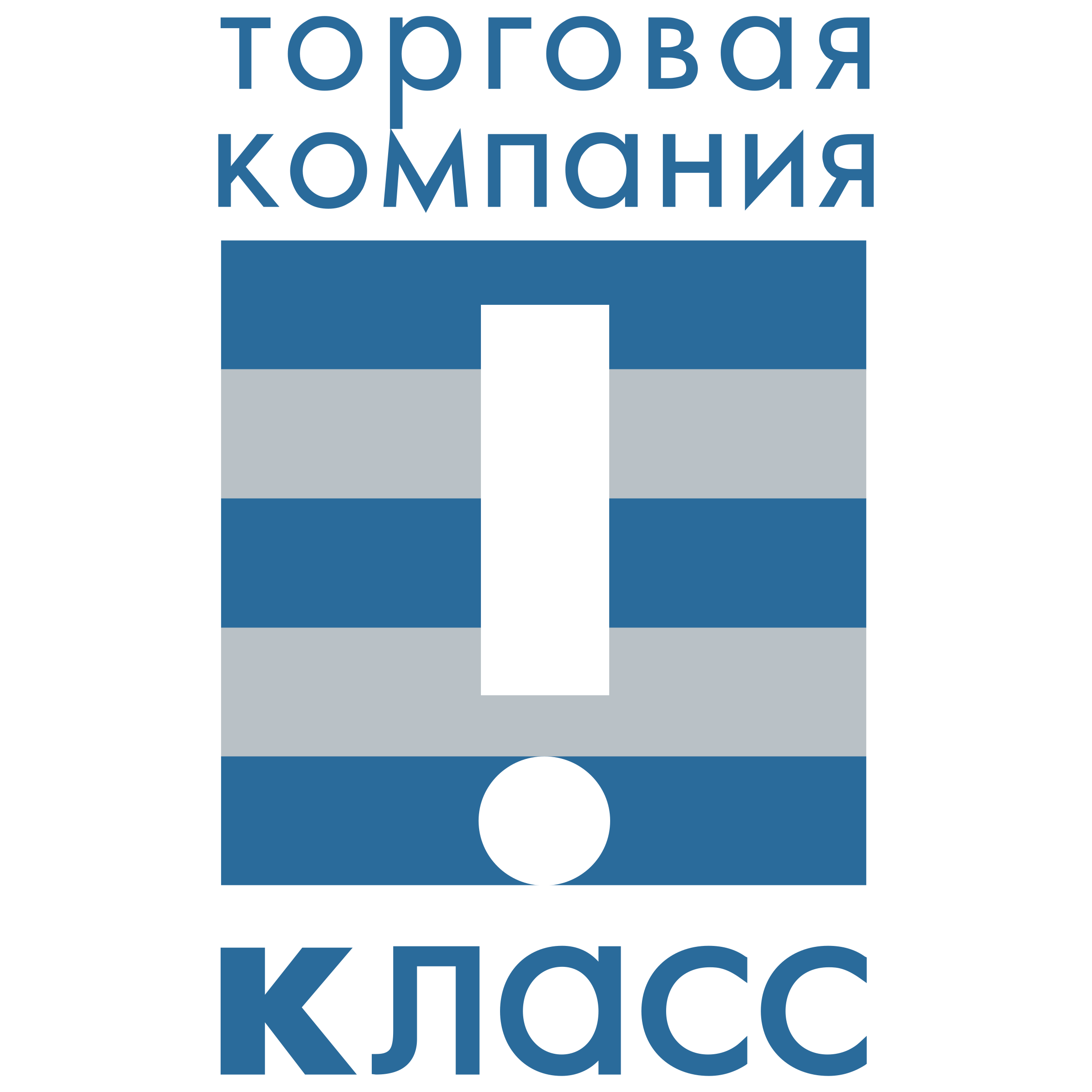 Class Logo PNG Transparent & SVG Vector - Freebie Supply