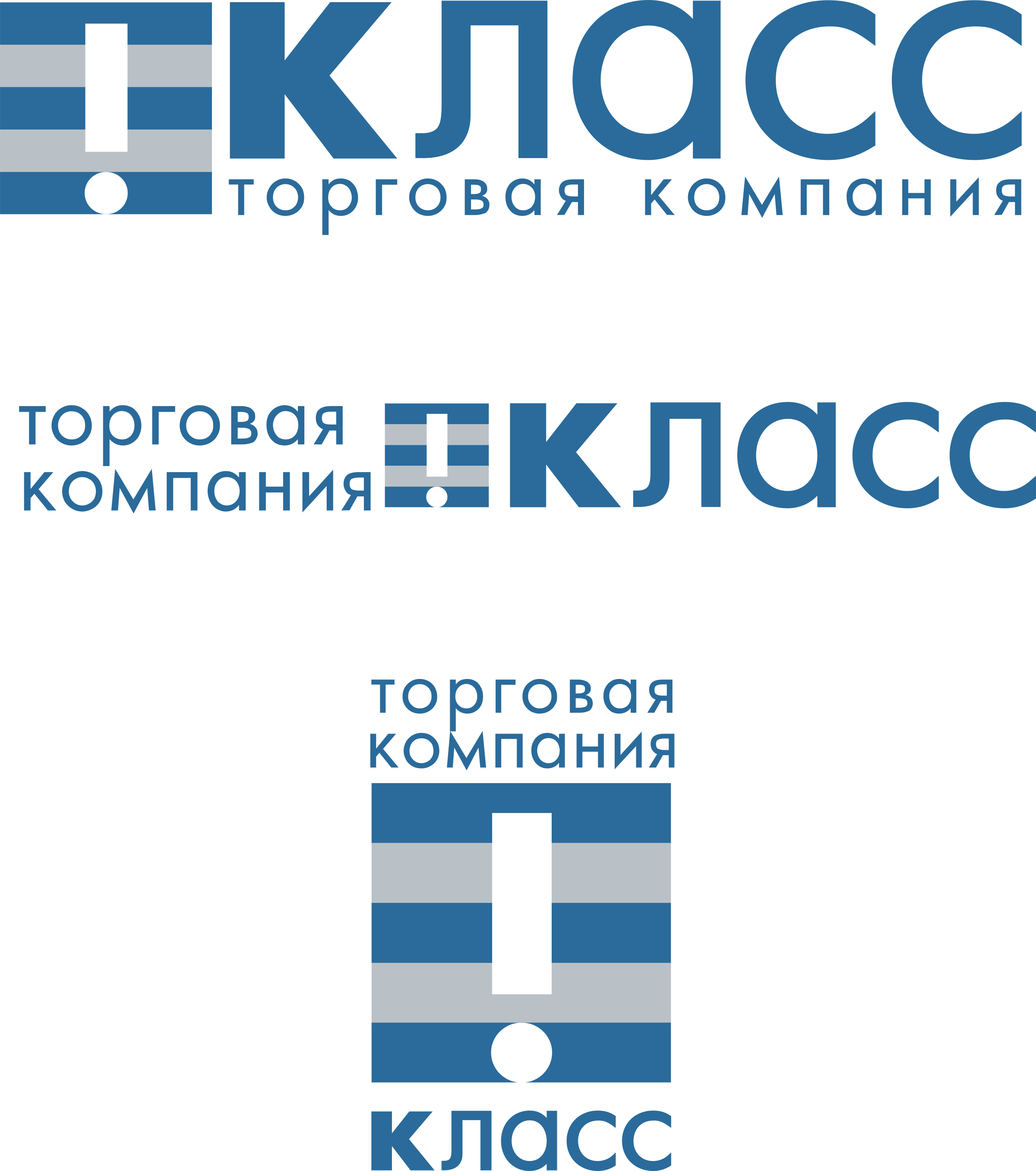 Class company logos Logo PNG Transparent & SVG Vector - Freebie Supply