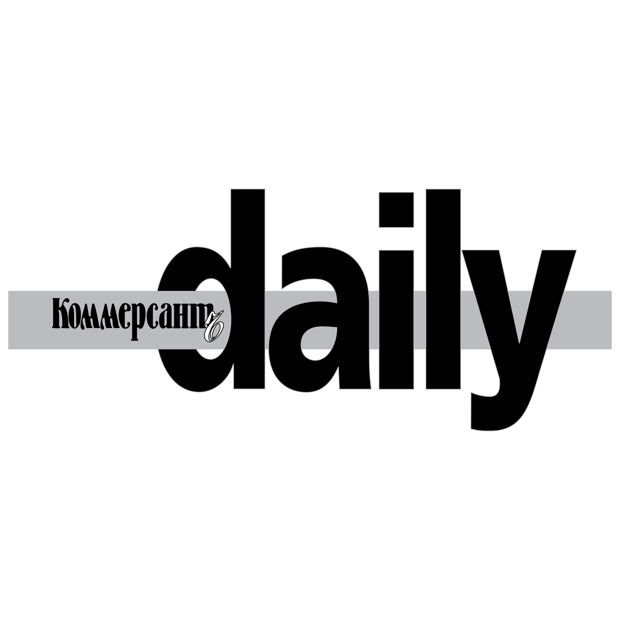 Commersant Daily Logo PNG Transparent & SVG Vector - Freebie Supply