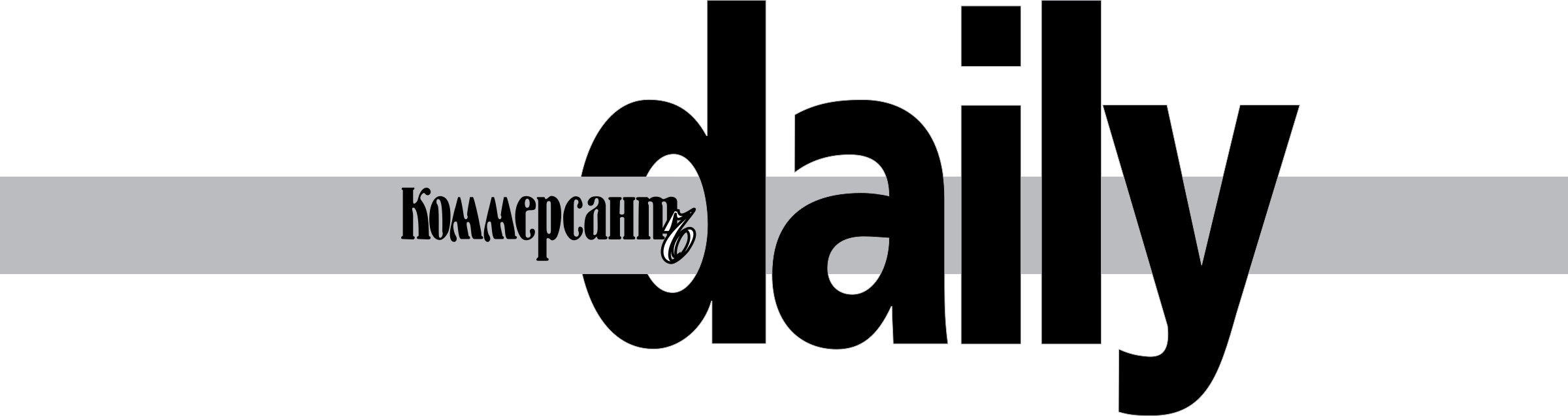 Commersant Daily magazine Logo PNG Transparent & SVG Vector - Freebie ...