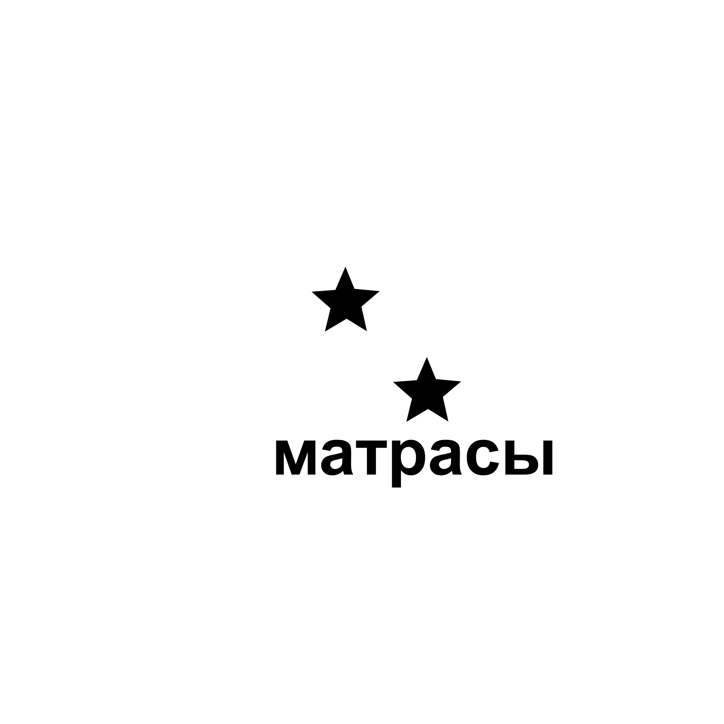 Consul Logo PNG Transparent & SVG Vector - Freebie Supply