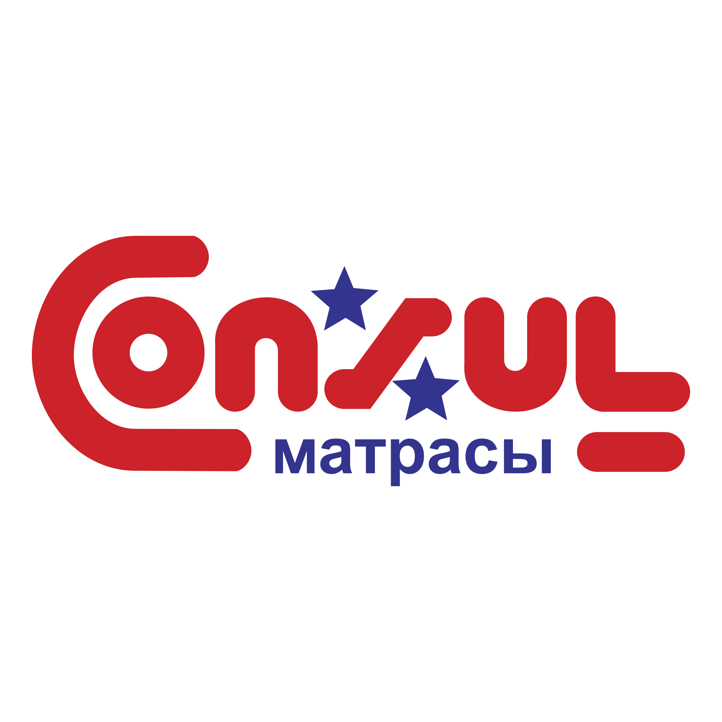 Consul Logo PNG Transparent & SVG Vector - Freebie Supply