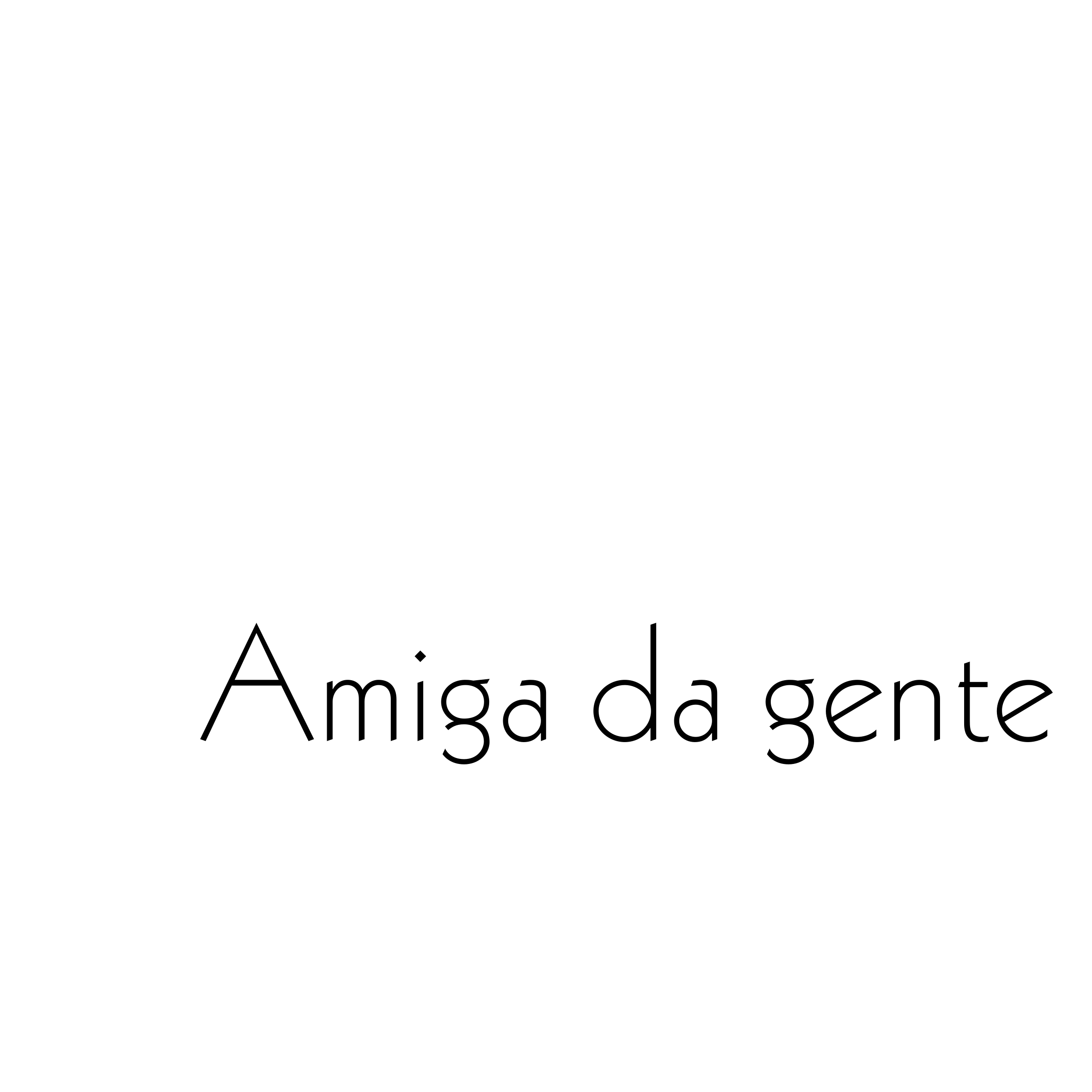 Consul Logo PNG Transparent & SVG Vector - Freebie Supply